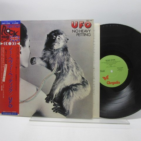 【やや傷や汚れあり】【US盤】UFO「No Heavy Petting」LP（12インチ）/Chrysalis(CHR 1103)/Rock の落札情報詳細| ヤフオク落札価格情報 オークフリー