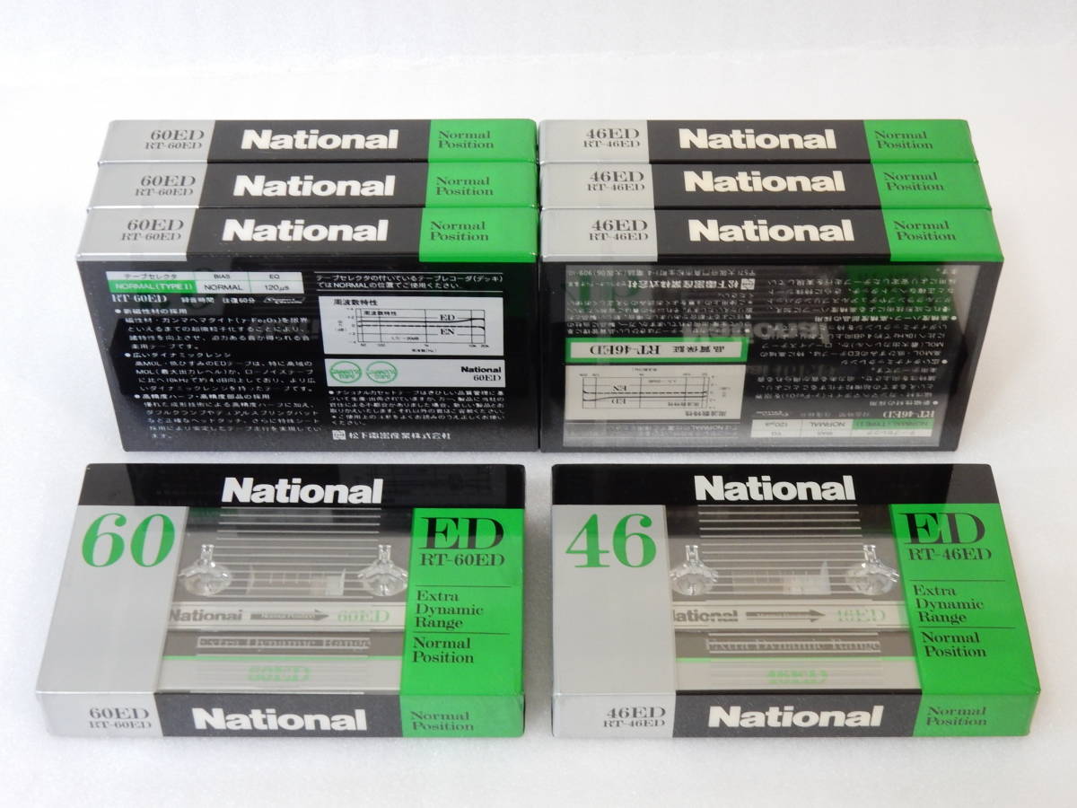 【未使用】★【 高音質 National ED 8本 新品未開封 希少品 送料無料 】カセットテープ ナショナル 松下電器産業 ★の落札情報詳細 - ヤフオク落札価格検索 オークフリー