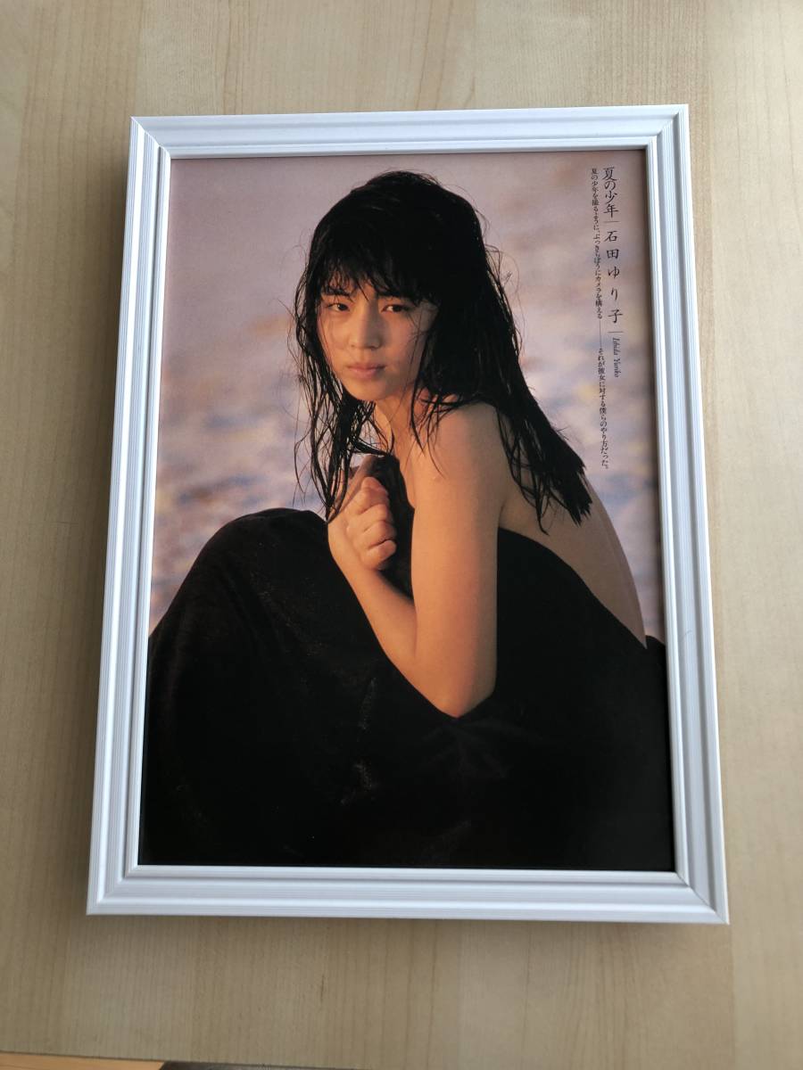 【目立った傷や汚れなし】kj ★額装品★ 石田ゆり子 グラビア セクシー 水着 貴重写真 A4サイズ額入り ポスター風デザイン 美乳 癒し の落札情報詳細| ヤフオク落札価格情報 オークフリー