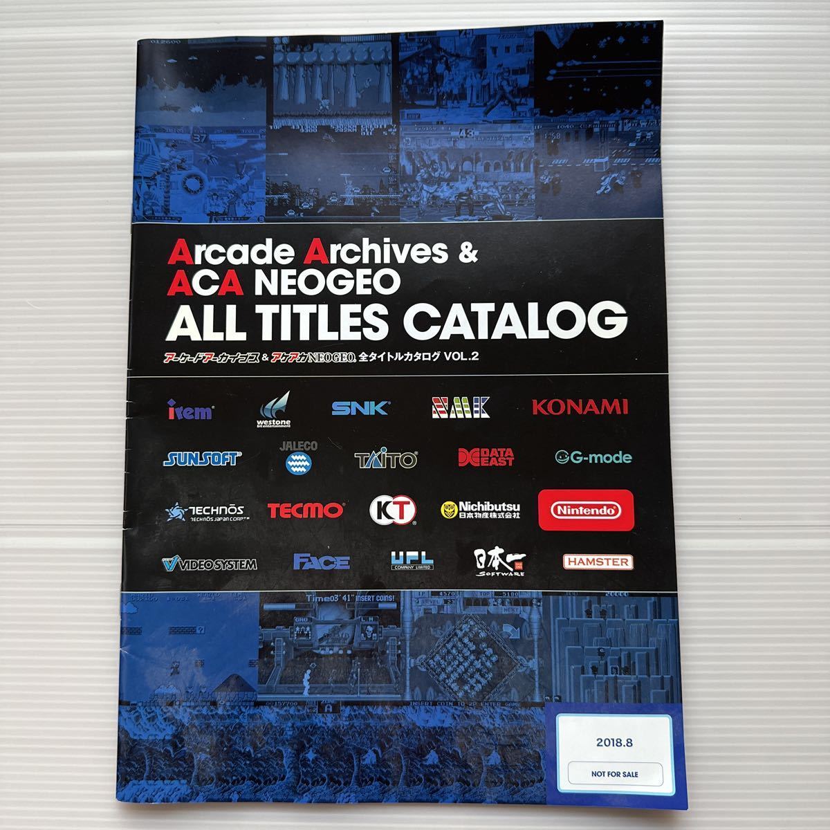 【未使用に近い】アーケード アーカイブス 2018年 カタログvol.2 アケアカ HAMSTER KONAMI Nintendo TAITO TECMO irem SNK DATAEAST ...