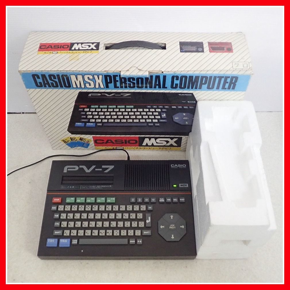 【全体的に状態が悪い】 CASIO パーソナルコンピュータ MSX PV-7 BK カシオ 箱付 ジャンク【20 の落札情報詳細| ヤフオク落札価格情報 オークフリー
