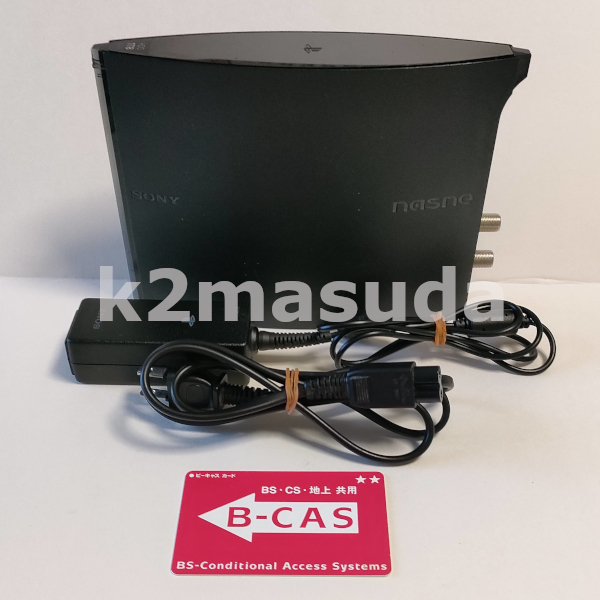 【やや傷や汚れあり】動作品 SONY nasne 1TB CECH-ZNR2J 純正ACアダプター B-CASカード付 ナスネの落札情報詳細 - ヤフオク落札価格検索 オークフリー