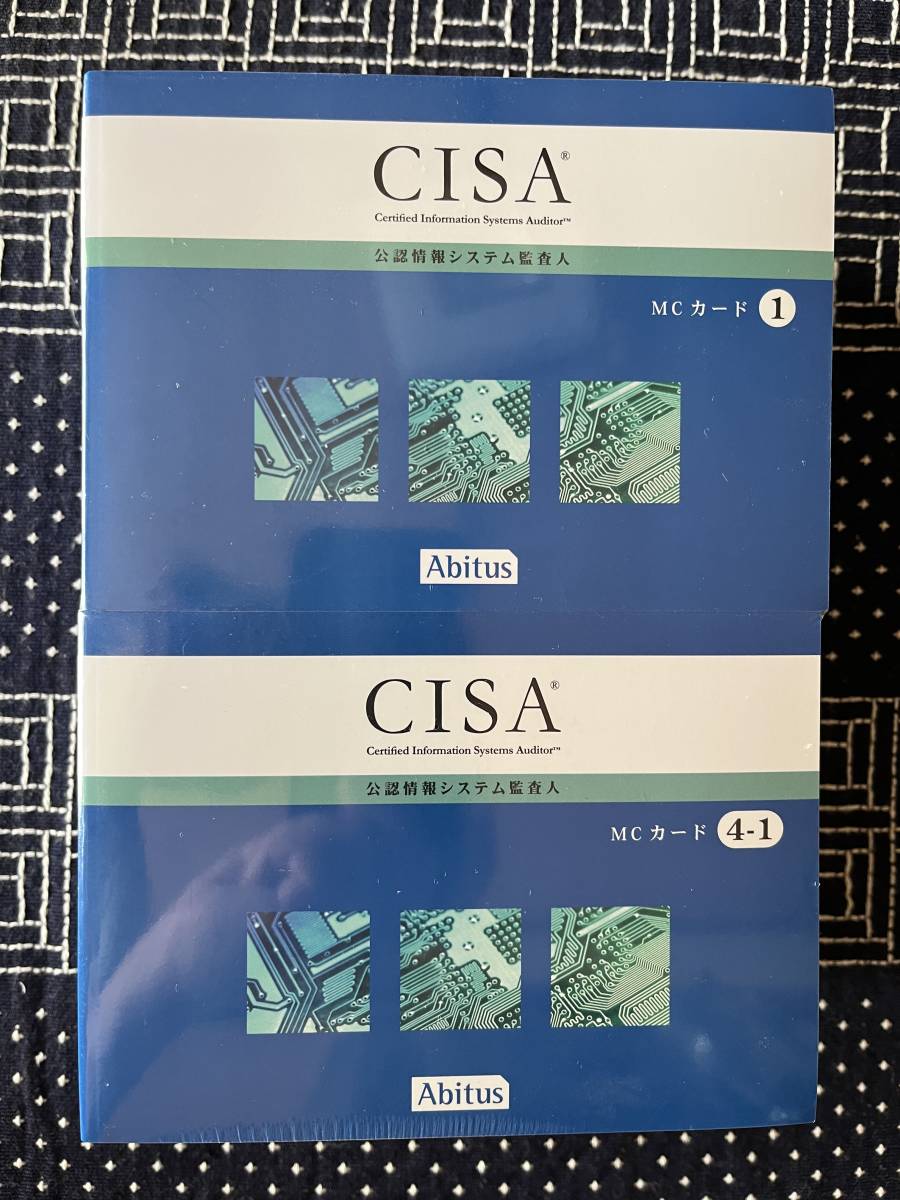 【未使用】公認情報システム監査人CISA アビタスAbitus MCカード問題集（未開封品）の落札情報詳細 - ヤフオク落札価格検索 オークフリー