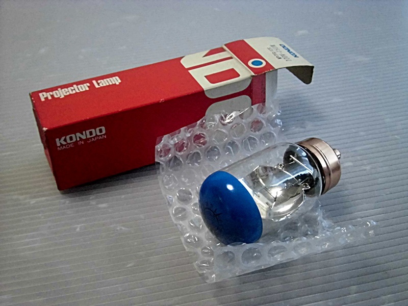 【未使用に近い】PROJECTOR LAMP/KONDO プロジェクターランプ/KP-TFR12G 100V-150W/8mm映写機用/ の ...