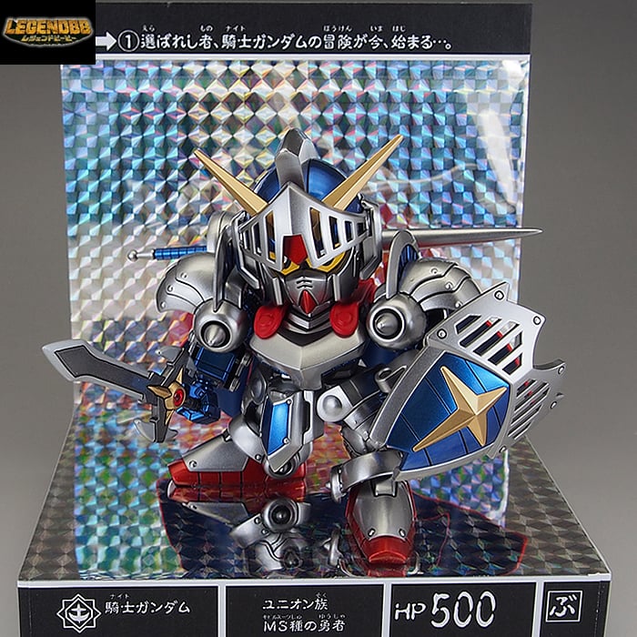 【傷や汚れあり】LEGEND BB(SD) 騎士ガンダム(ナイトガンダム) カードダス風 塗装済み完成品の落札情報詳細 - Yahoo!オークション落札価格検索 オークフリー