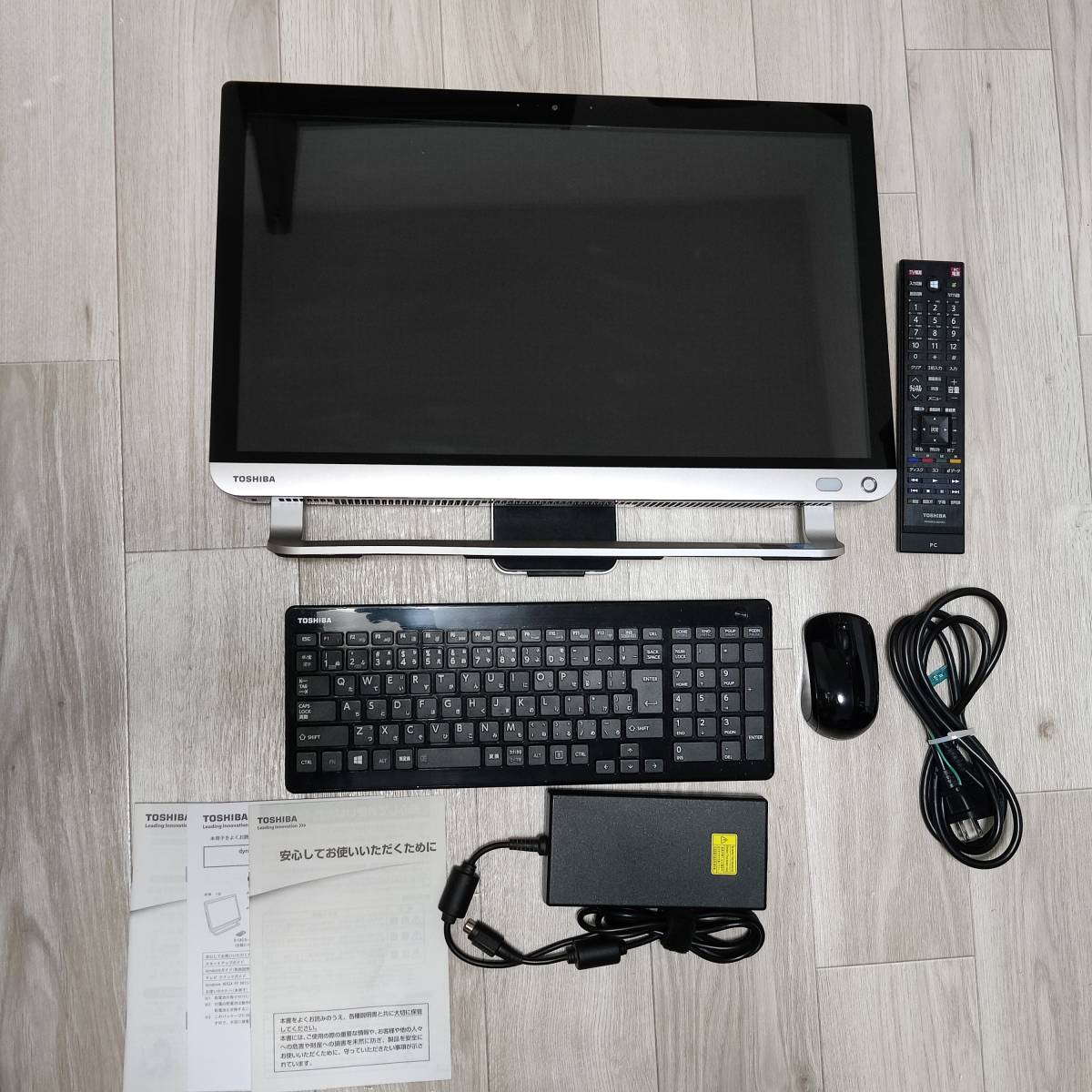 【全体的に状態が悪い】【B6KHFD】東芝 Dynabook REGZA D81/NB core i7 4710MQ 8GB 3TB 本体 ...