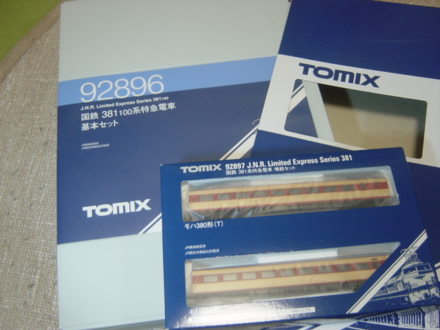 【未使用】トミックス 92896-97 国鉄 381-100系「特急電車」基本増結 9両（税込） 16488 の落札情報詳細| ヤフオク落札 ...