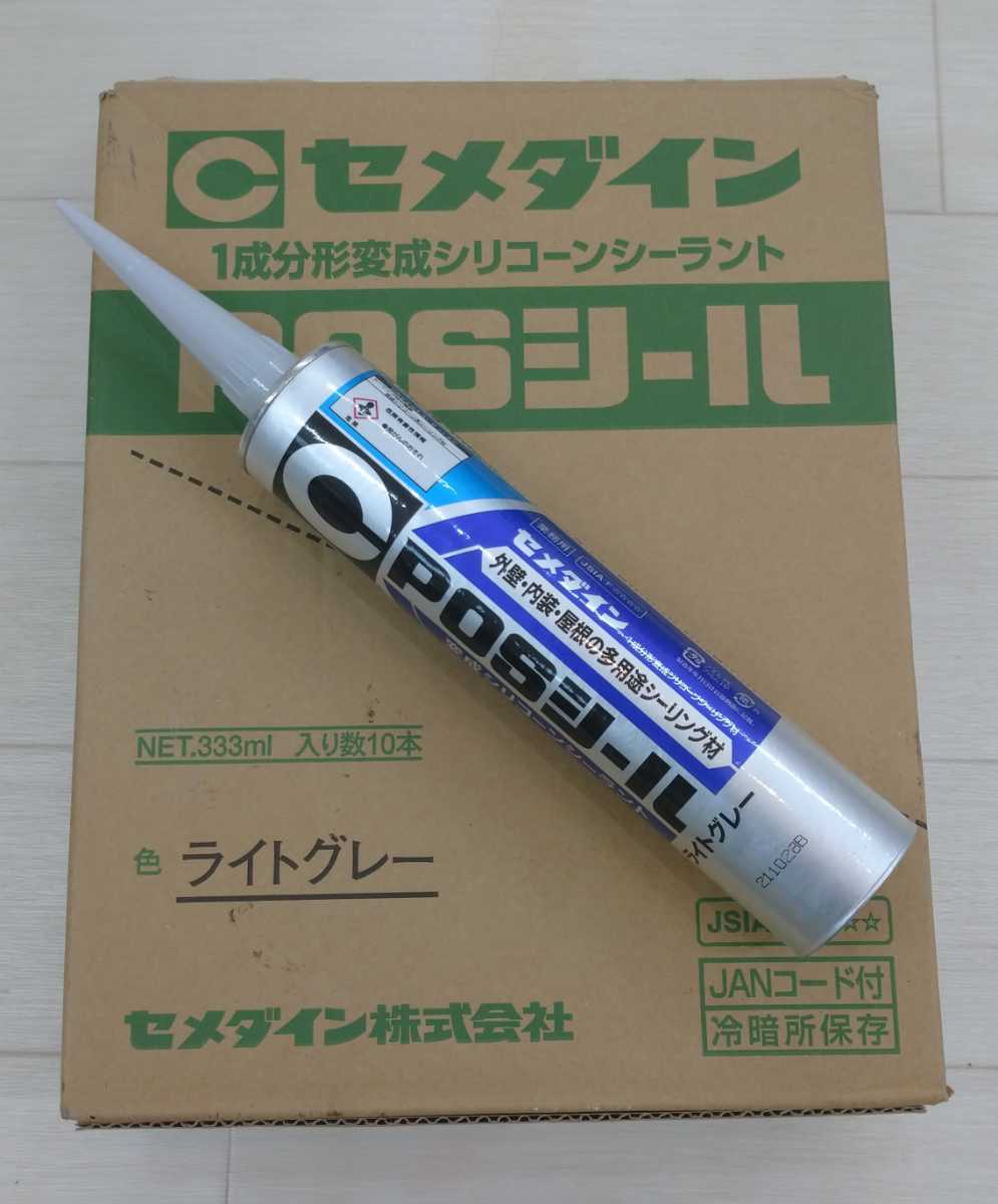【未使用】【新品未使用品】セメダイン POSシール 1成分形 変成シリコーンシーラント 333ml 10本セット ライトグレーの落札情報詳細 - ヤフオク落札価格検索 オークフリー