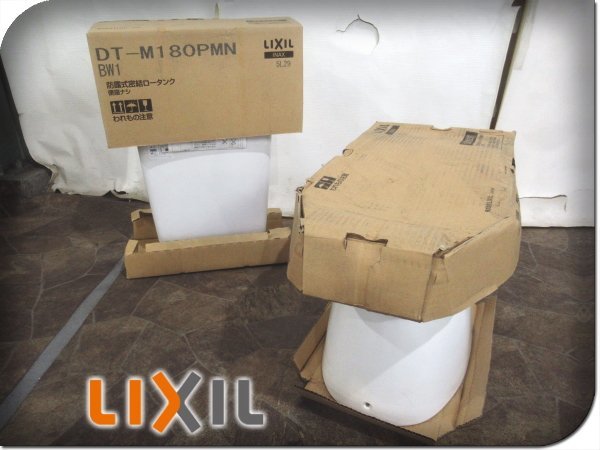 【中古】LIXIL INAX s-2733j プロガード ハイパーキラミック タンク 便器 便器タンク リクシル イナックス の落札情報詳細| ヤフオク落札価格情報 オークフリー