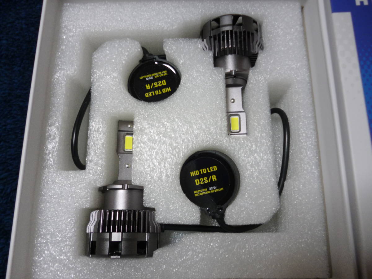 【未使用】純正HIDのD2S/RバルブをLED化出来る！ キセノンをLEDに変換 D2S/RLEDバルブ 6000K HIDより明るく高速点灯 D2S D2R両用変更バルブ 17200lm の ...