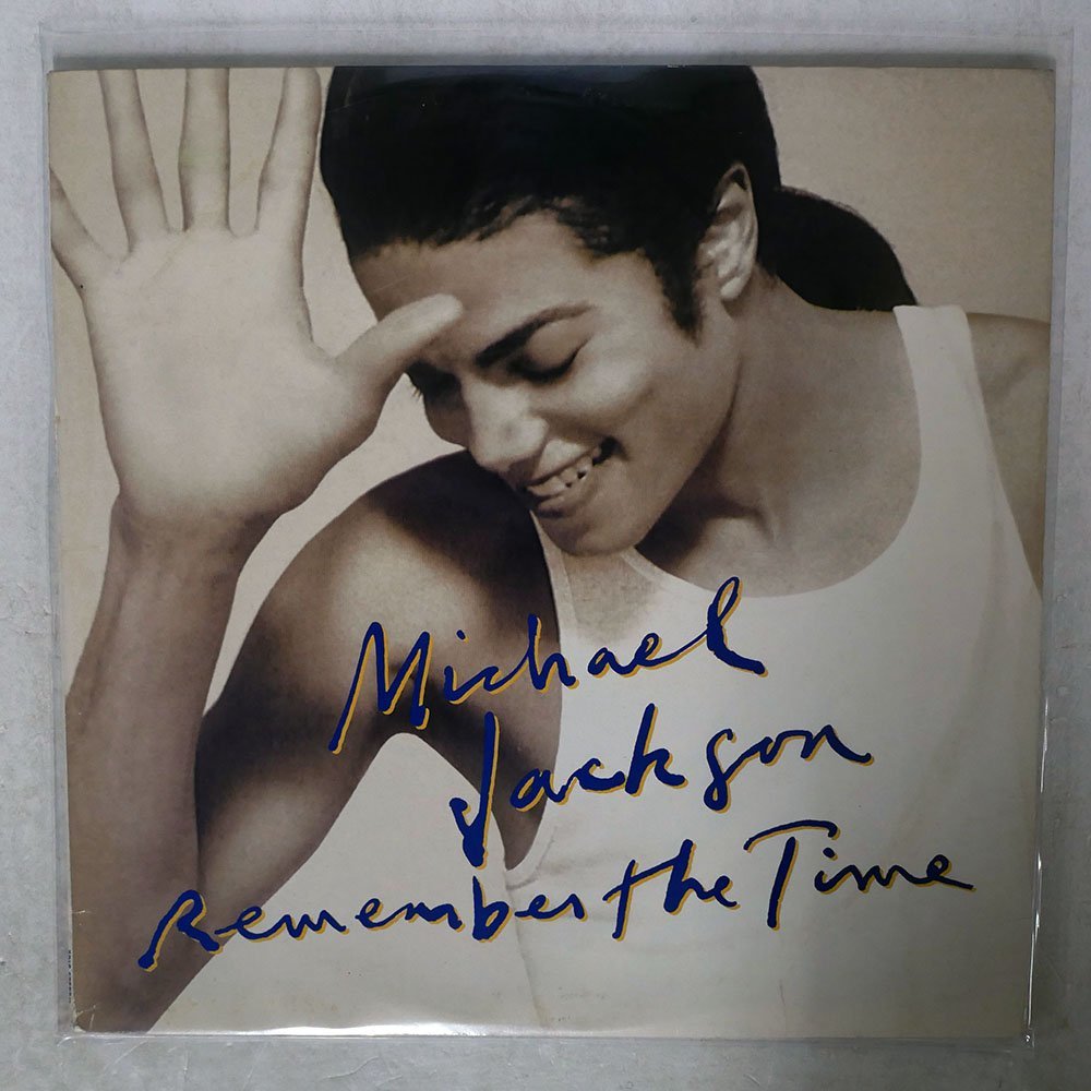 【傷や汚れあり】米 MICHAEL JACKSON/REMEMBER THE TIME/EPIC 49 74201の落札情報詳細 - Yahoo!オークション落札価格検索 オークフリー
