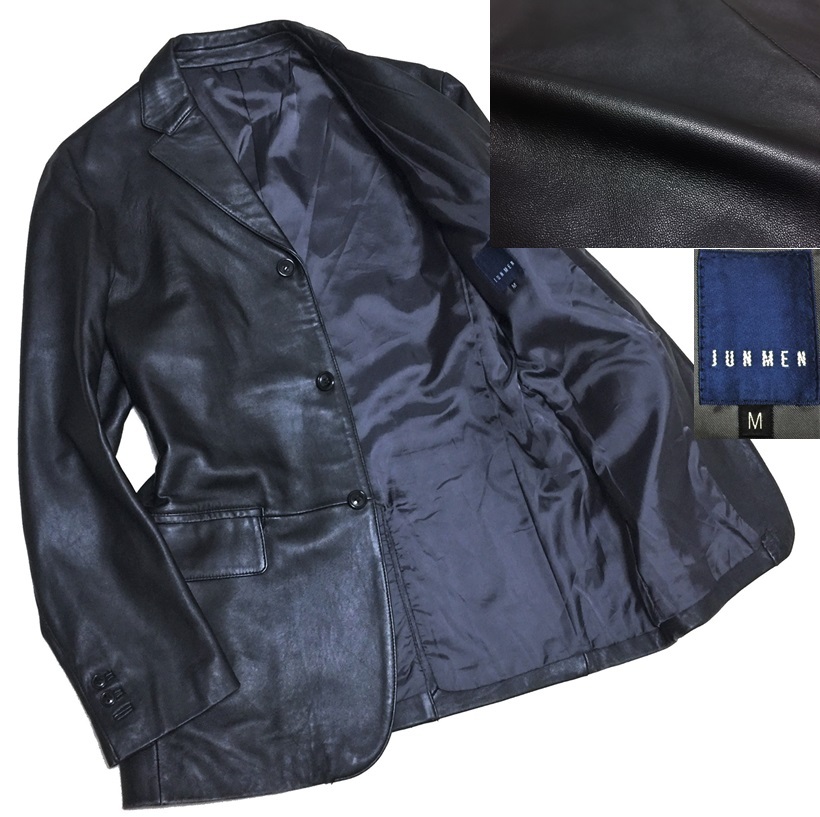 【やや傷や汚れあり】 JUN MEN ジュンメン 上質 羊革 ラムレザー 本切羽 3B テーラードジャケット メンズ M 黒 ブラック 本革 の落札情報詳細 - Yahoo!オークション落札 ...