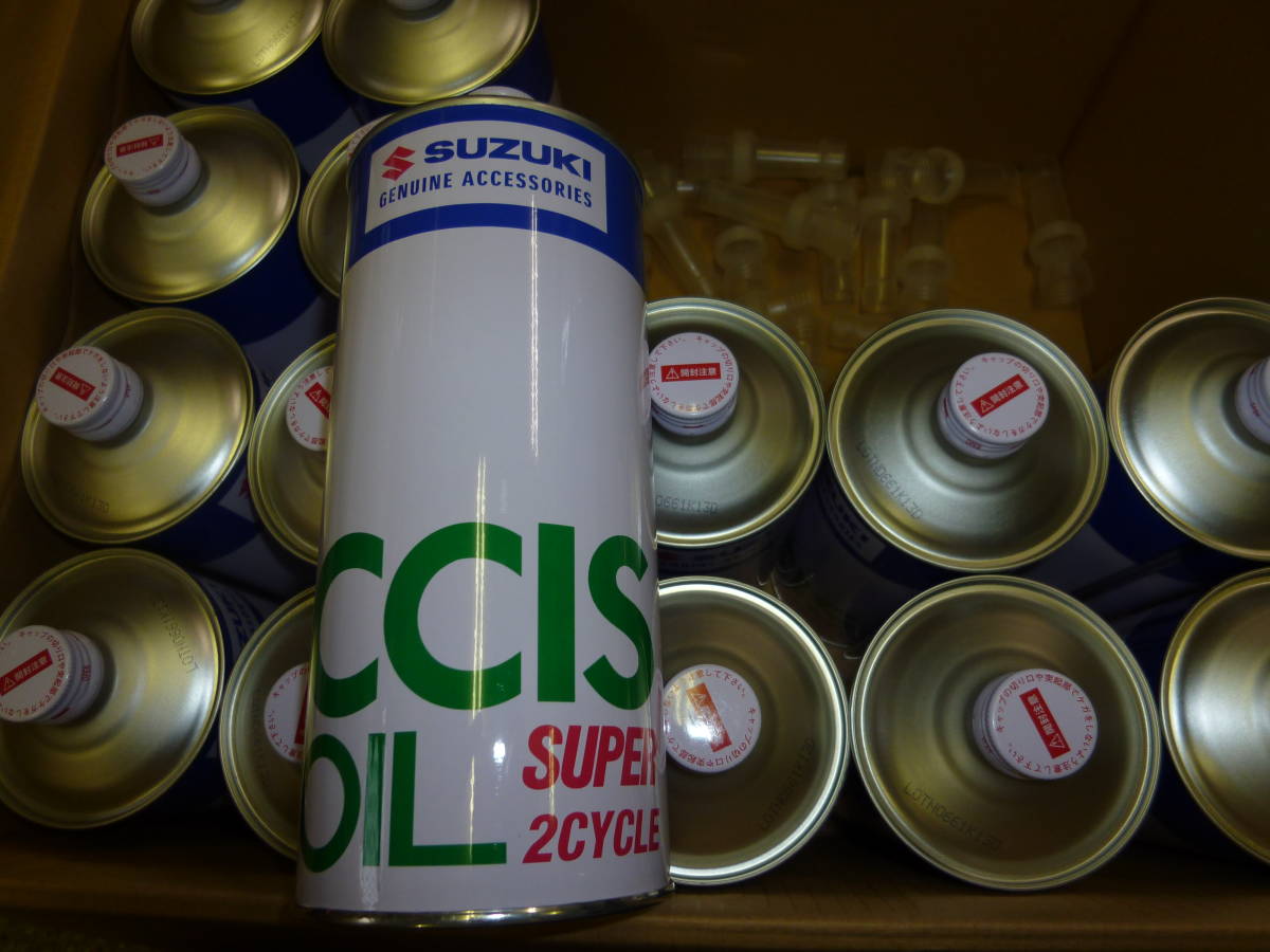 【未使用】【S6】SUZUKI CCIS OIL SUPER 2CYCLE 2サイクルガソリンエンジンオイル 1×15本セットの落札情報詳細 - ヤフオク落札価格情報 オークフリー