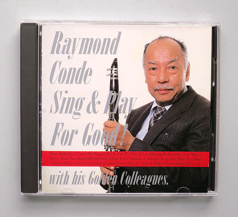 【やや傷や汚れあり】(GOLD CD) Raymond Conde 『Sing & Play For Good!』 国内盤 GML-CD601 ...