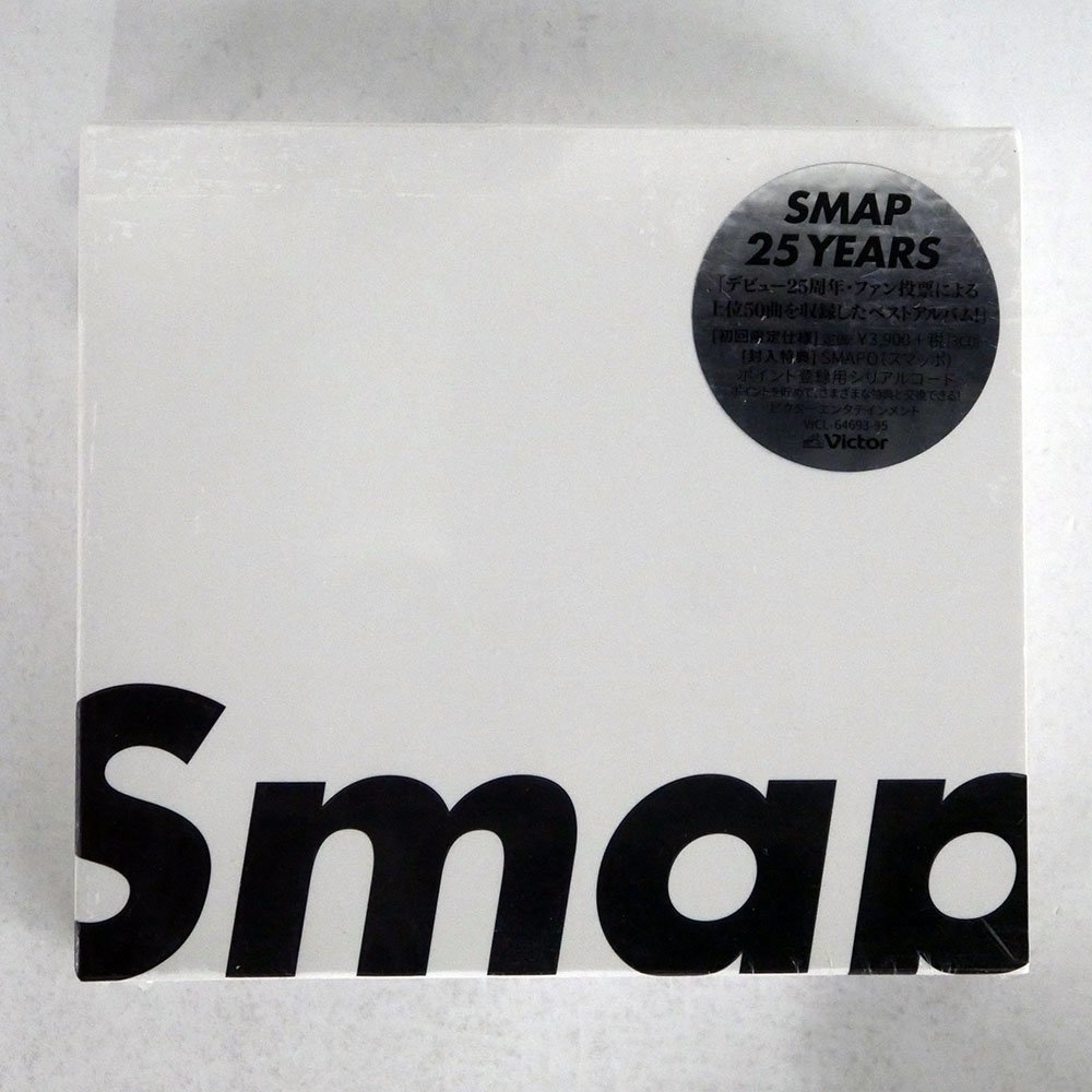 【未使用に近い】未開封 SMAP/SMAP 25 YEARS/VICTOR VICL64693の落札情報詳細 - ヤフオク落札価格検索 オークフリー