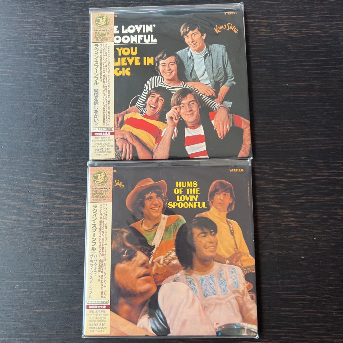 【未使用に近い】5502 【US盤】★美盤 The Lovin' Spoonful/The Very Best Of The Lovin' Spoonful ※未使用に近いの落札情報詳細 ...