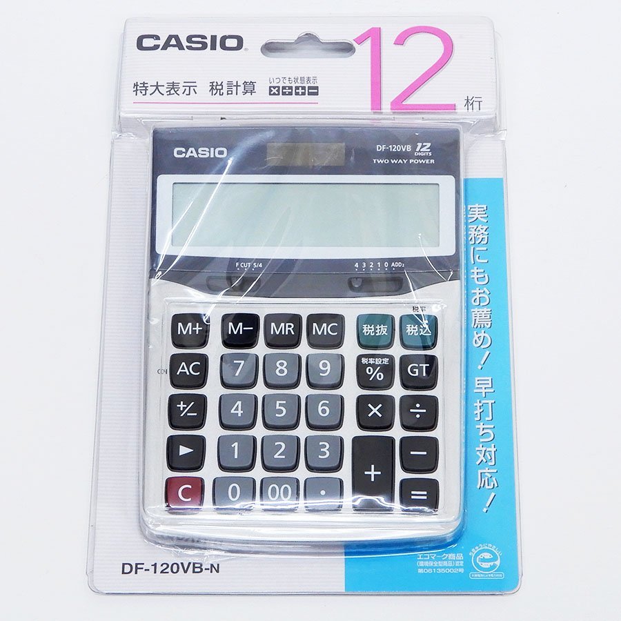【未使用】未使用 CASIO/カシオ スタンダード電卓 デスクタイプ 12桁 DF-120VB-N [X7025]の落札情報詳細 - ヤフオク落札価格検索 オークフリー