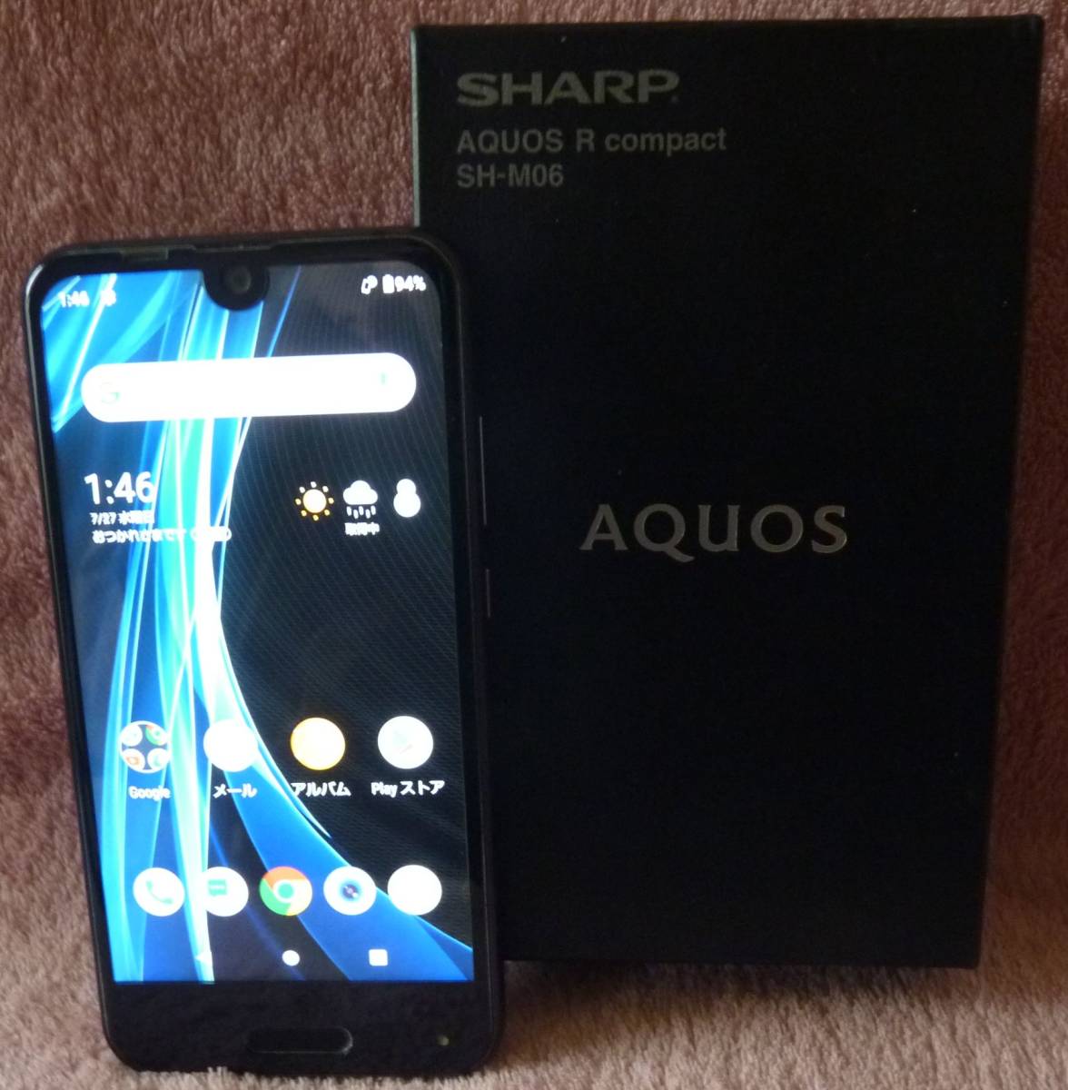 【傷や汚れあり】★シャープ アクオス SHARP AQUOS R compact SH-M06 シルバーブラック SIMフリー★の落札情報詳細 - ヤフオク落札価格検索 オークフリー