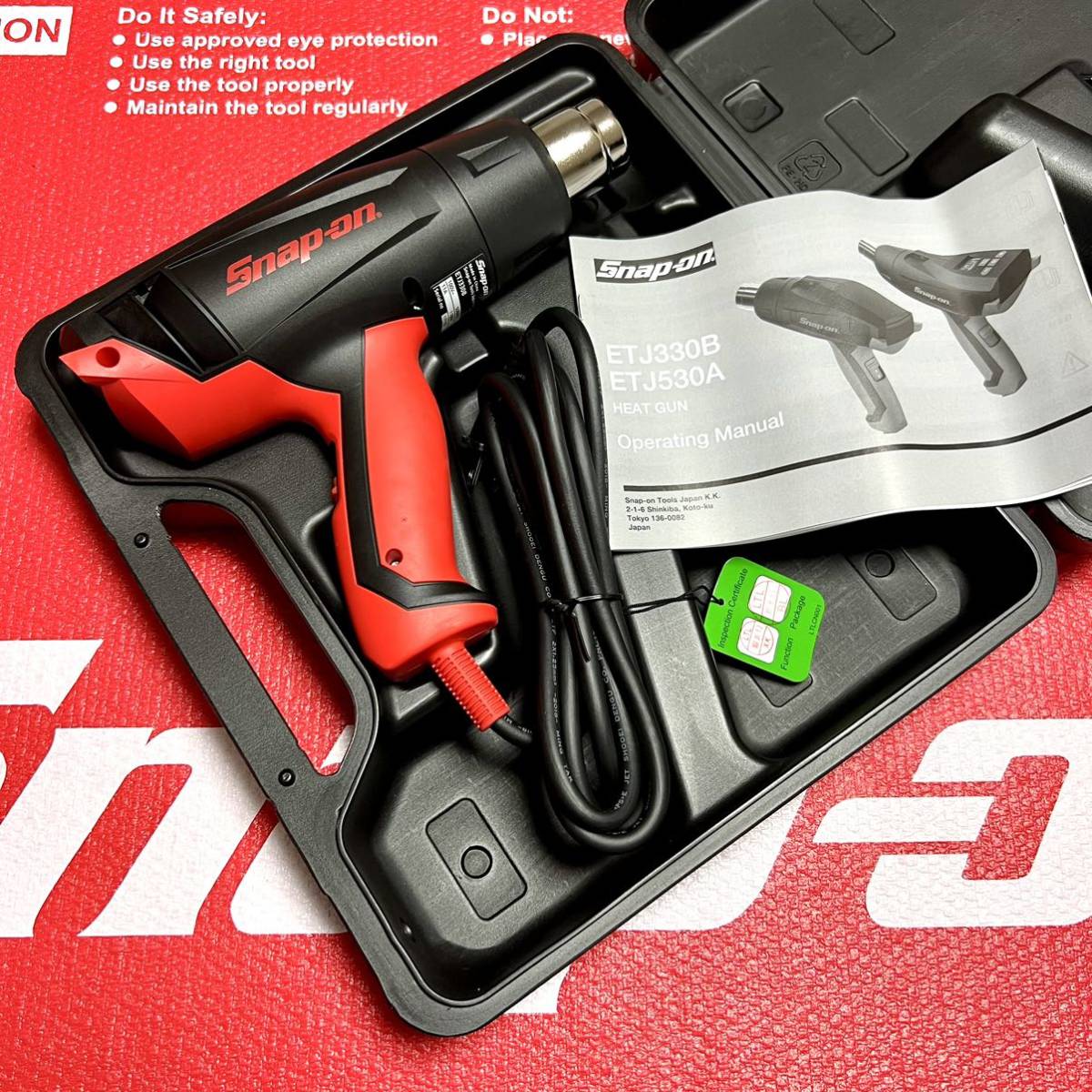 【未使用】新品！未使用スナップオン／Snap-onヒートガンHEAT GUN高性能モデルETJ330Bの落札情報詳細 - ヤフオク落札価格検索 ...