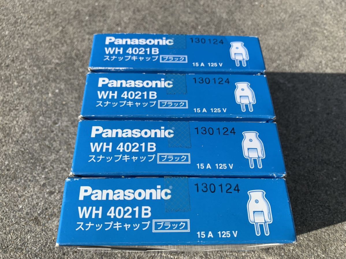 【未使用】新品未使用品 Panasonic製 スナップキャップ WH4021B 40台WH 4021B パナソニック 埋込 ダブルコンセント ...
