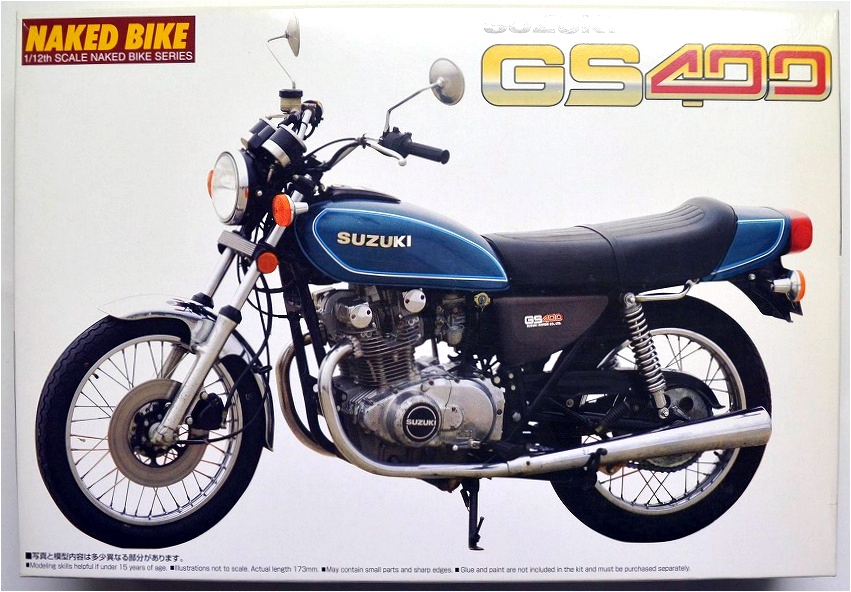 【未使用】☆彡 こんな!!! アオシマ SUZUKI GS400 1/12 ネイキッドバイクシリーズ51 スズキ AOSHIMA ☆彡nの落札情報詳細 - ヤフオク落札価格検索 オークフリー