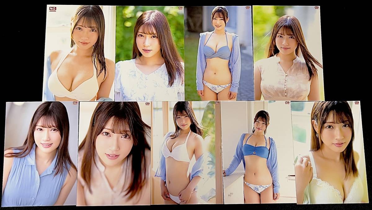 【未使用】宮城りえ 2L版生写真9枚セット 新人NO.1STYLE 宮城りえAVデビュー S1 エスワン SSIS-553 DVD Blu-rayの落札情報詳細 - Yahoo!オークション ...