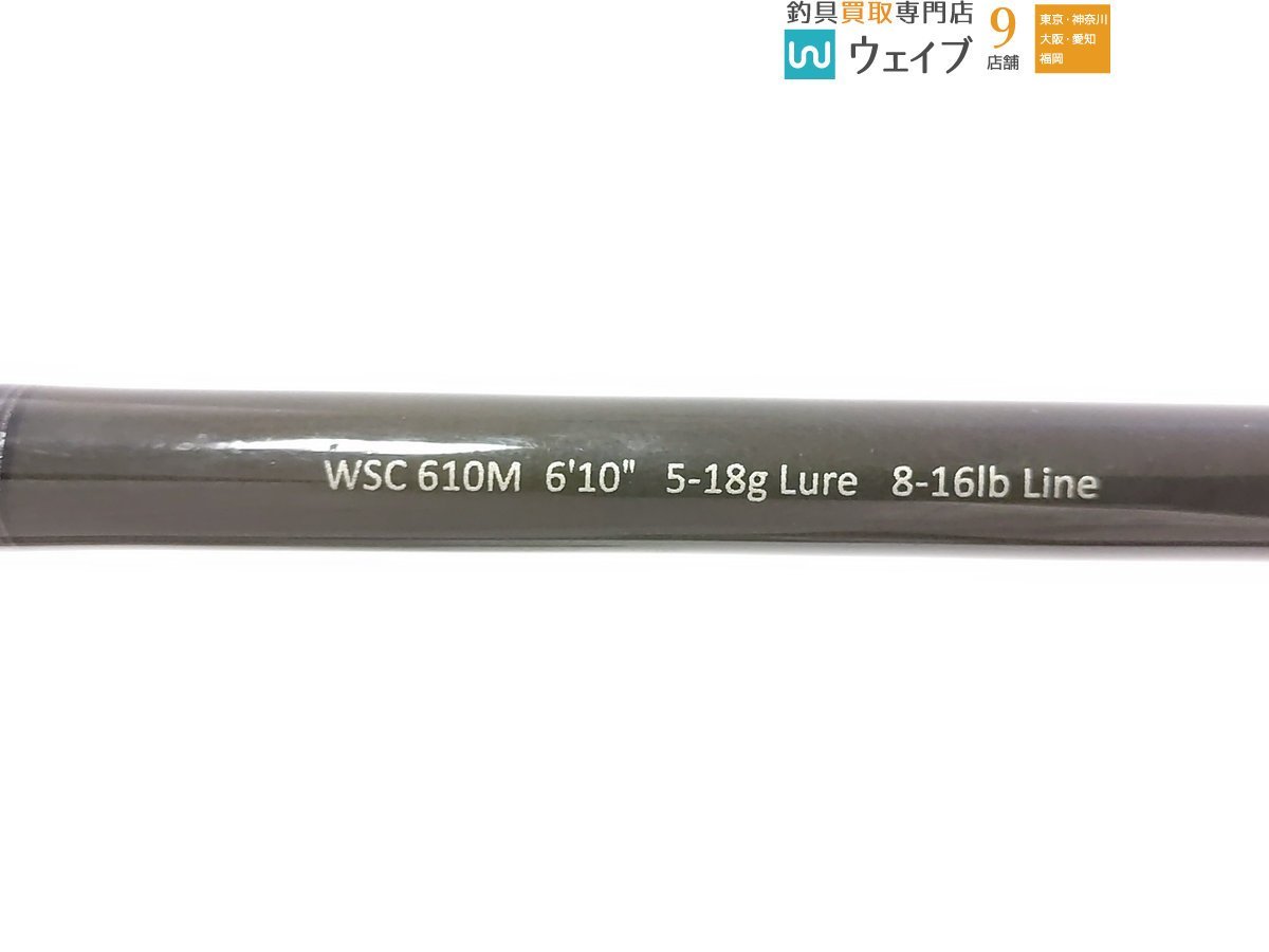 【傷や汚れあり】レジットデザイン ワイルドサイド WSC 610Mの落札情報詳細 - ヤフオク落札価格検索 オークフリー