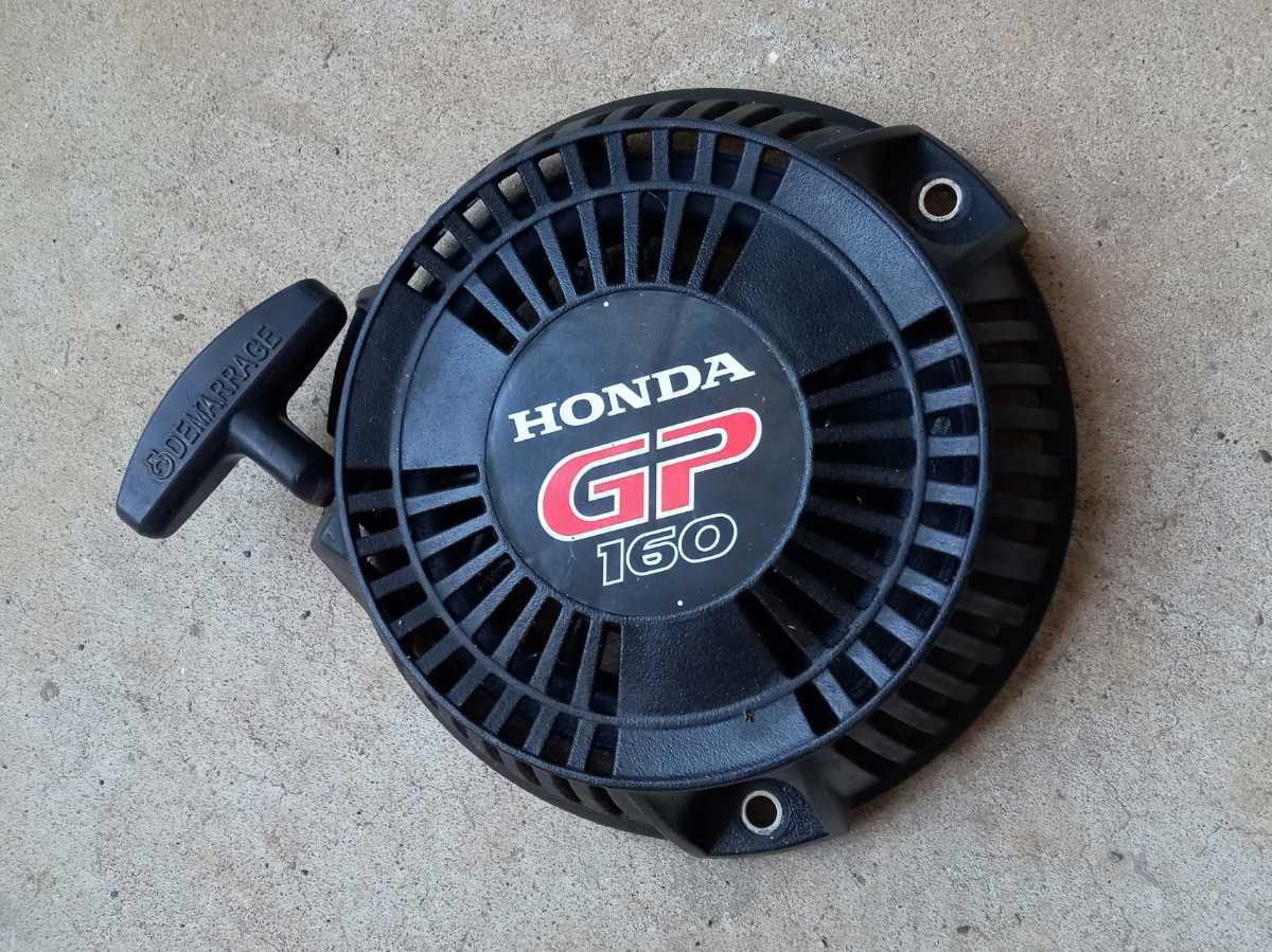 【目立った傷や汚れなし】コーシンポンプ スターターホンダGP160 工進ハイデルスポンプ純正中古ポンプ巻取り式 エンジン始動 コーシンKH− ...