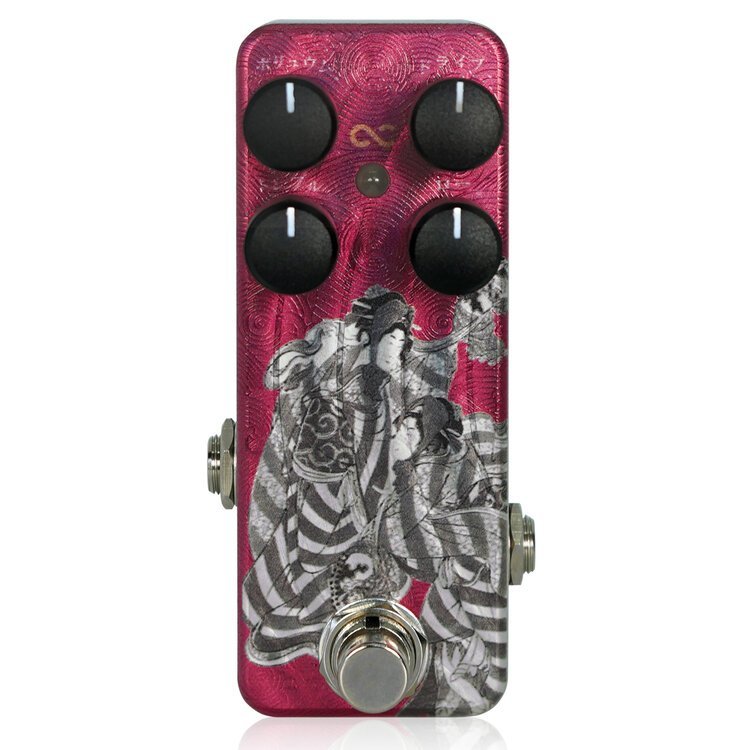 【未使用】最落無し! One Control STRAWBERRY RED OVER DRIVE RC Japonism Edition ...