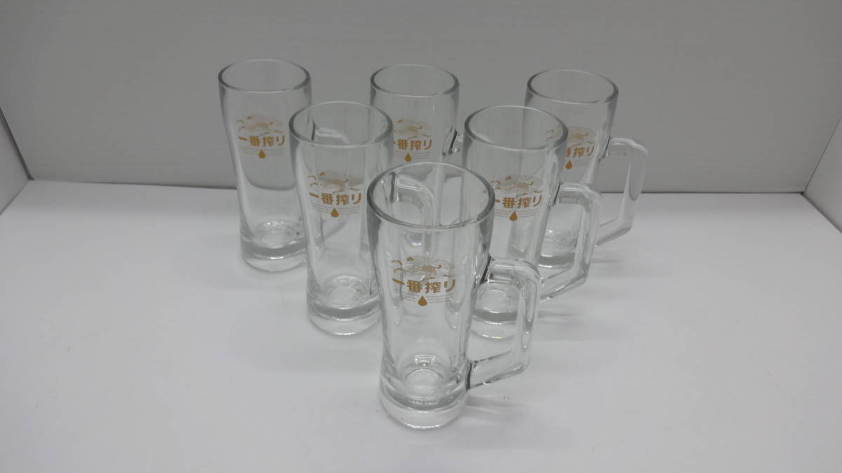 【未使用】 4450・キリン 一番搾り スタンダードジョッキ 435mL 6個セット ビアジョッキ 未使用品の落札情報詳細 - ヤフオク落札価格検索 オークフリー