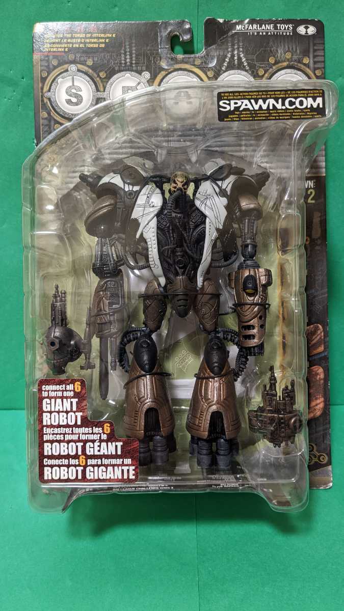 【やや傷や汚れあり】SPAWN 18 INTERLINK 6 TS2 ジャイアントスポーンの落札情報詳細 - ヤフオク落札価格情報 オークフリー