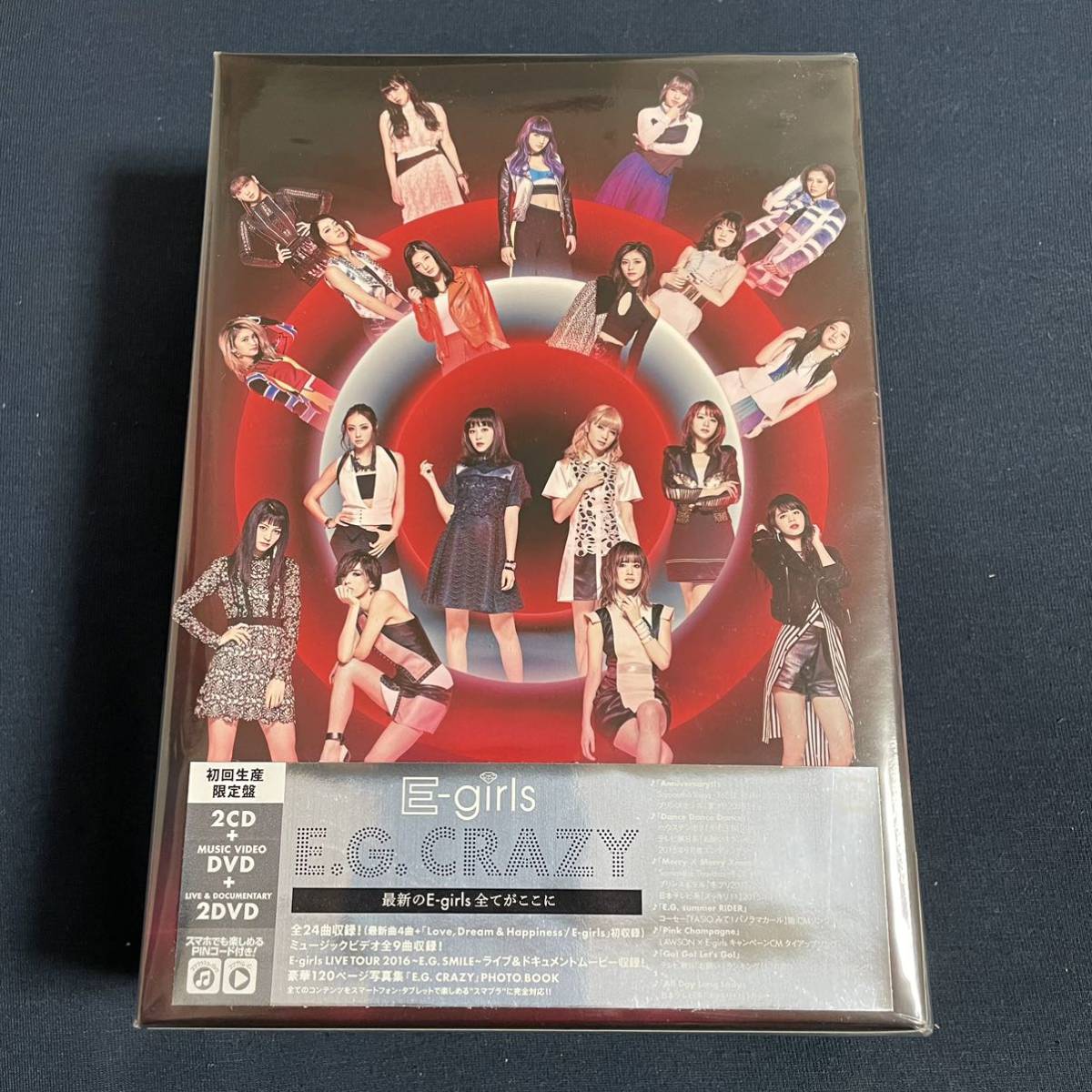 【未使用】未開封品★E-girls E.G. CRAZY(CD2枚組+DVD3枚組)初回生産限定盤の落札情報詳細 - ヤフオク落札価格情報 オークフリー