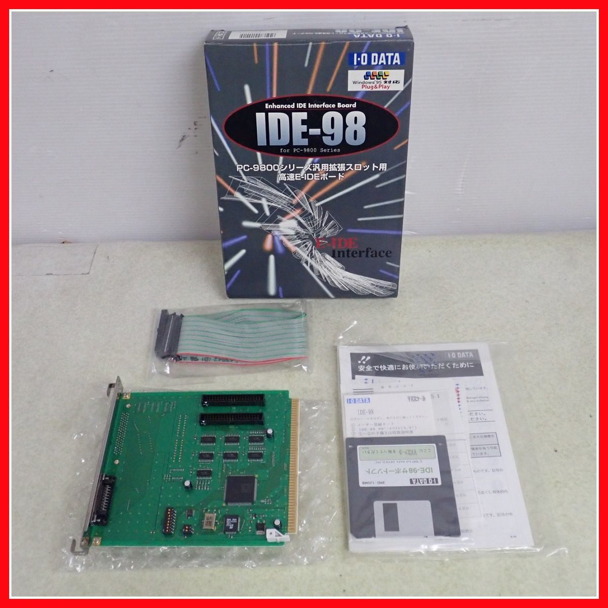 【全体的に状態が悪い】 I-O DATA PC-9800シリーズ汎用拡張スロット用 高速E-IDEボード IDE-98 アイ・オー・データ 箱説付【10の落札情報詳細 - ヤフオク落札価格検索 ...
