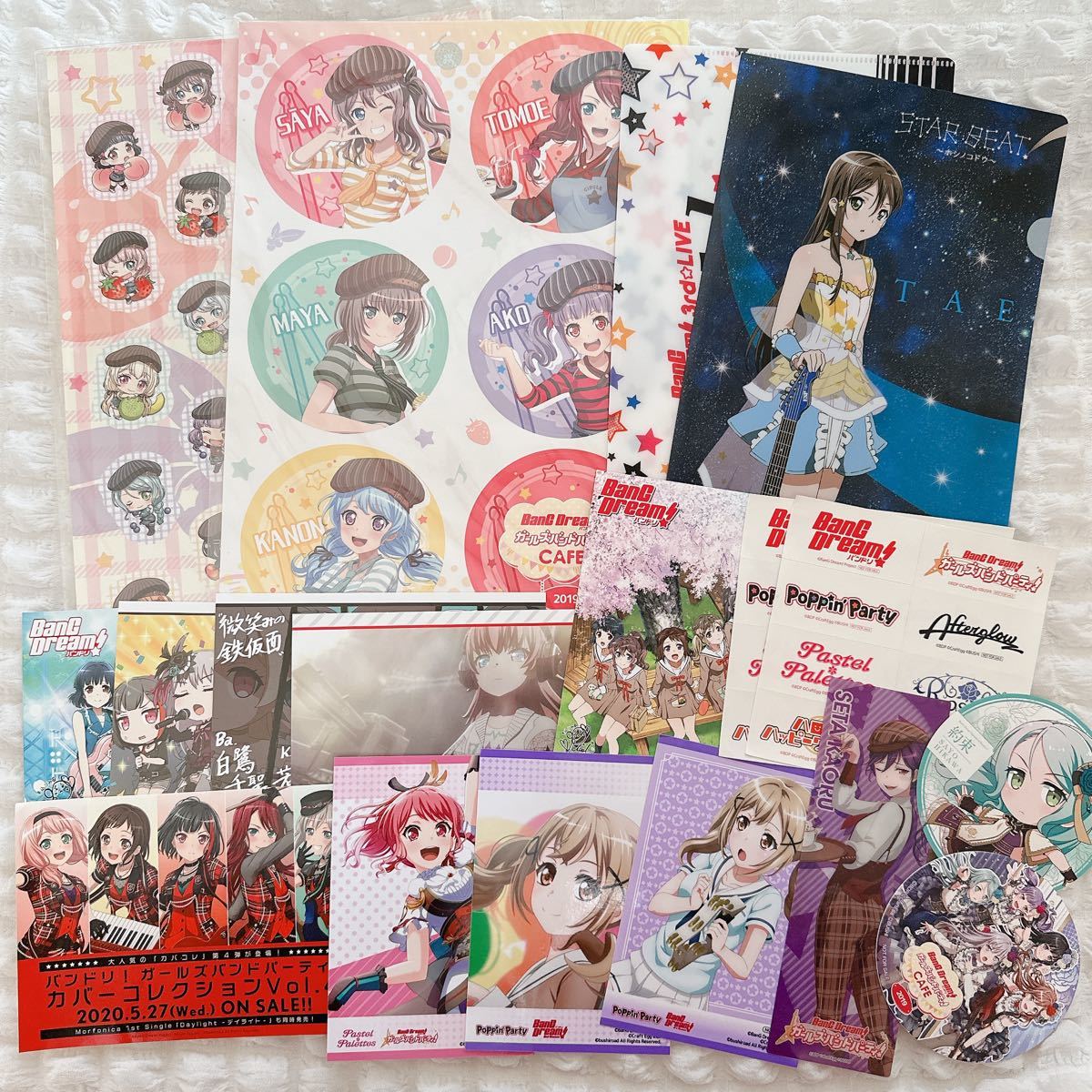 【未使用に近い】#39「 BanG Dream! 」ポストカード ステッカー 等 18点 バンドリ！ アニメイト特典 ブロマイド サイン入り コースター クリアファイルの落札情報詳細 ...