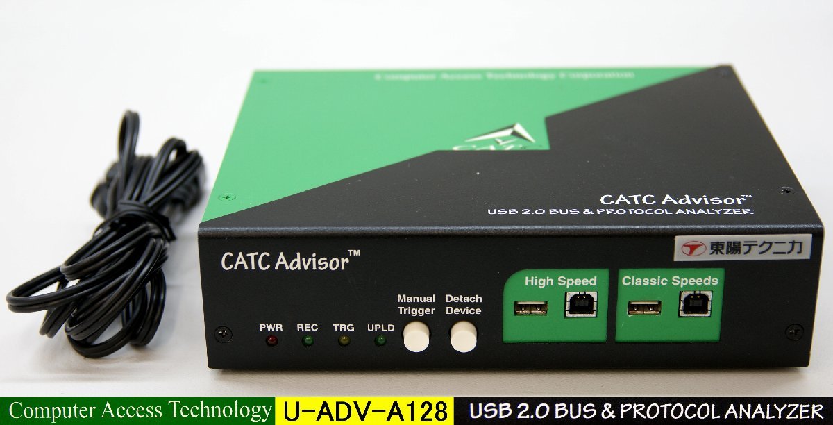 【やや傷や汚れあり】GH41101 LeCroy/レクロイ CATC Advisor USB2.0 BUS ＆ PROTOCOL ...