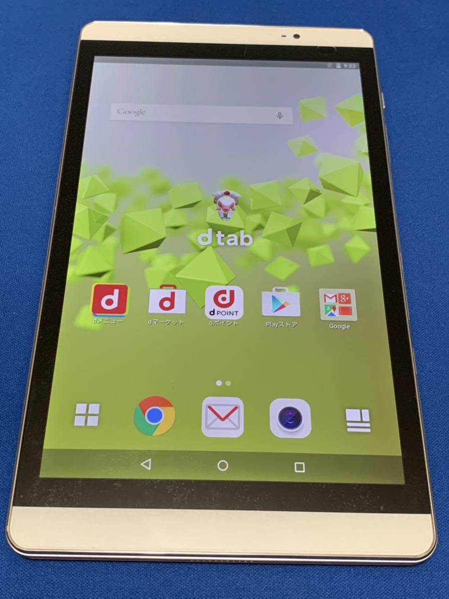 【目立った傷や汚れなし】NTT docomo ドコモ dtab Compact d-02H タブレット端末 動作品 初期化済み 本体のみ ...