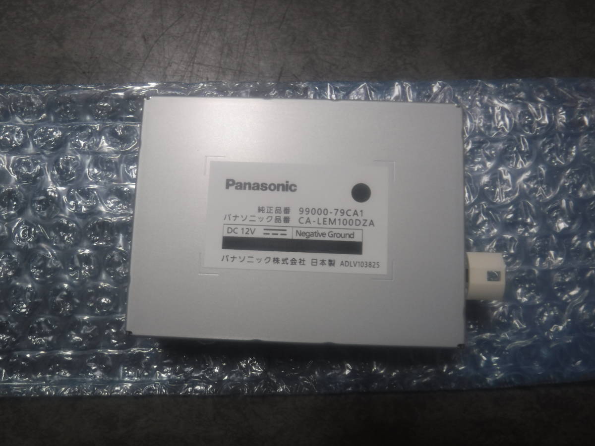 【未使用】Z9N1-V6-55Y マツダ純正カメラコントローラーキット 同等品 99000-79CA1 スズキ純正 カメラコントロールキット ...
