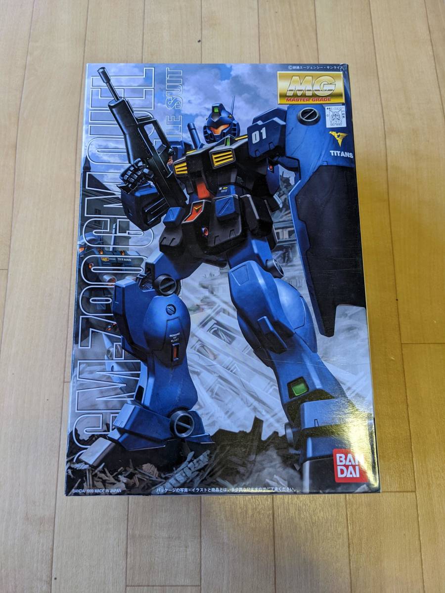 【未使用】MG RGM-79Q ジム クゥエル 新品・未組み立てです。の落札情報詳細 - ヤフオク落札価格検索 オークフリー