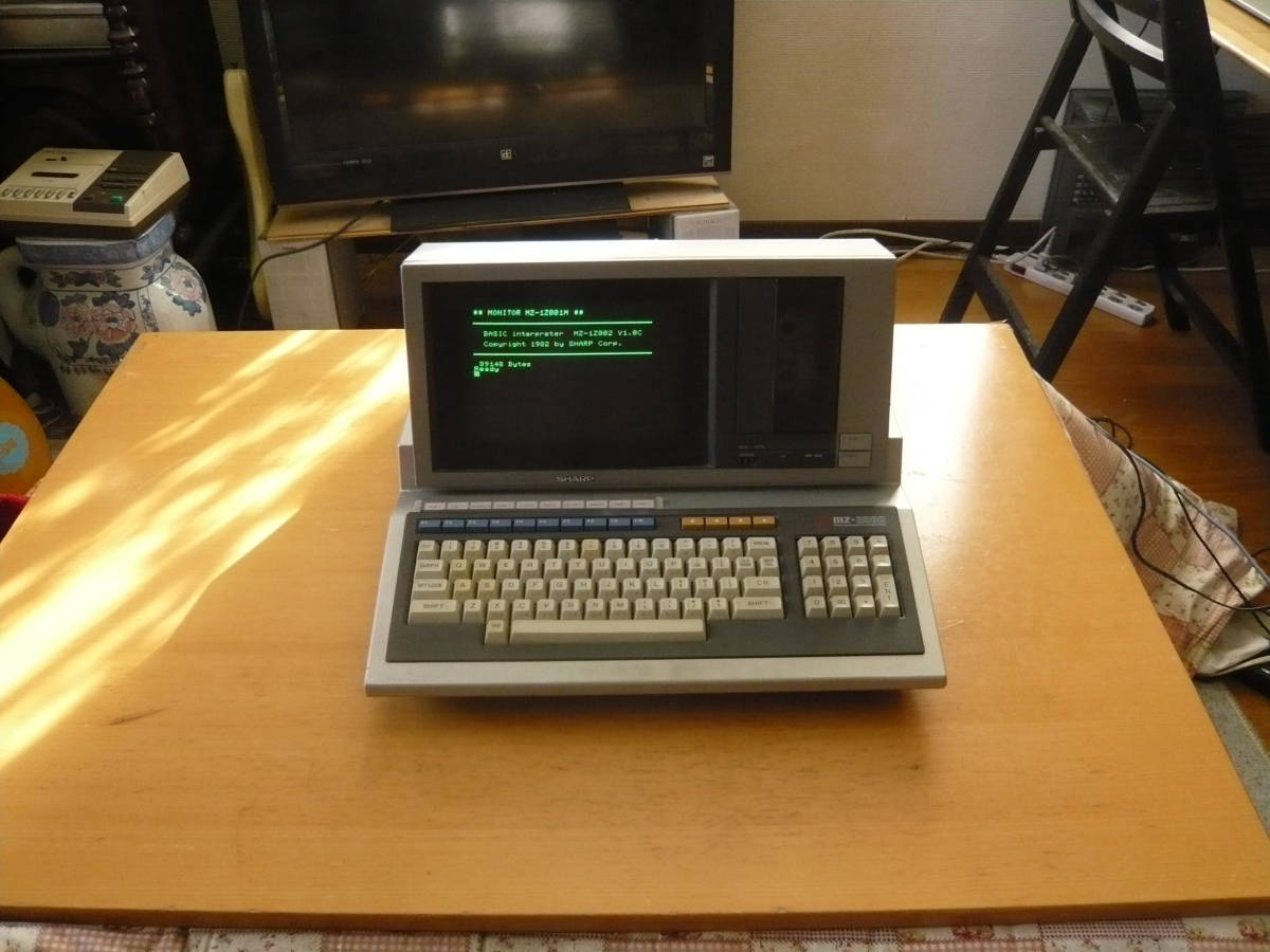 【傷や汚れあり】 SHARP MZ-2000 ユニット付き 現状品 の落札情報詳細 - Yahoo!オークション落札価格検索 オークフリー