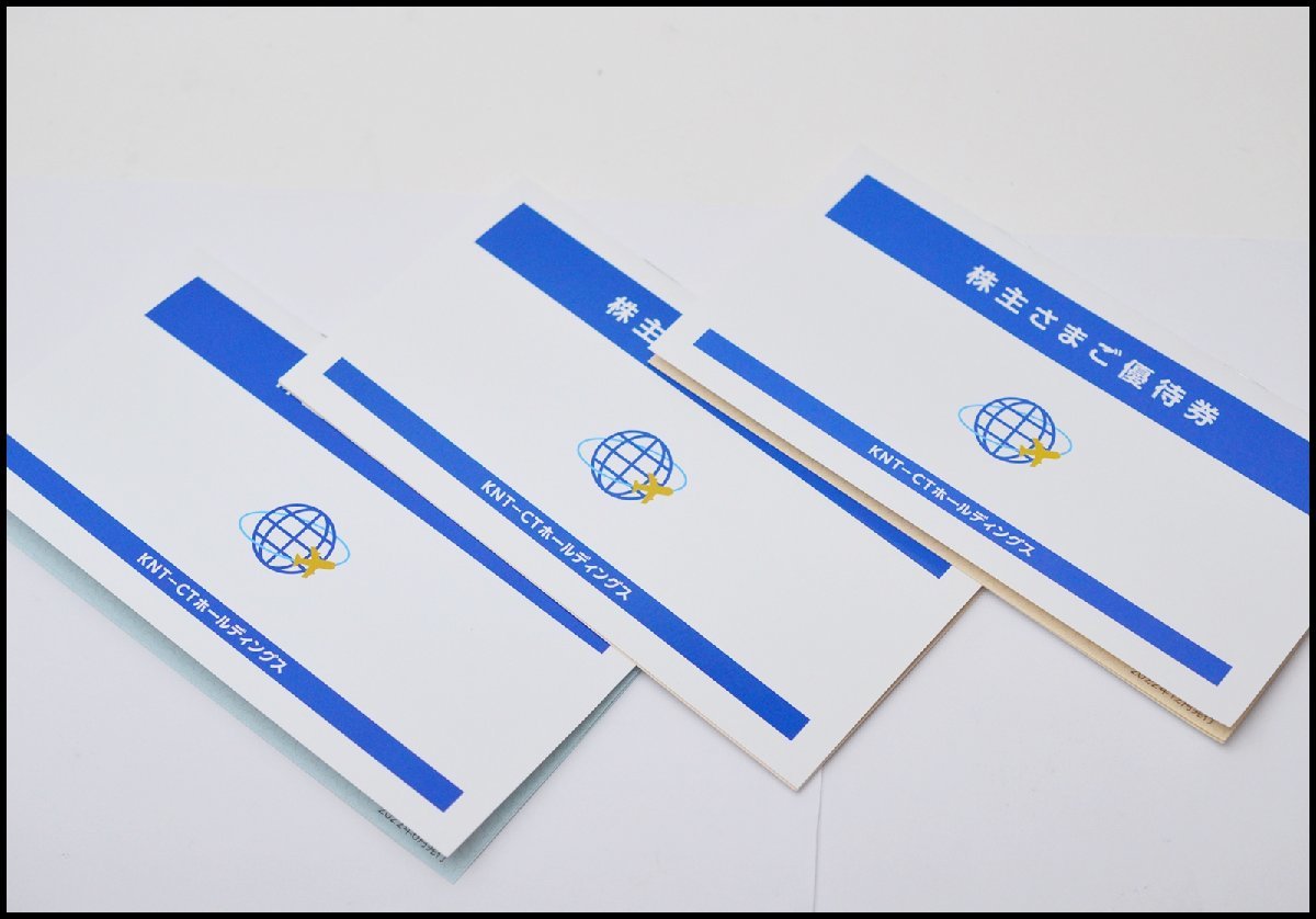 【未使用】6枚セット 送料税込 KNT-CTホールディングス 近畿日本ツーリスト ご旅行優待券 2枚綴×3 2022年12月31日迄 2023年6月30日迄 の落札情報詳細| ヤフオク落札価格 ...