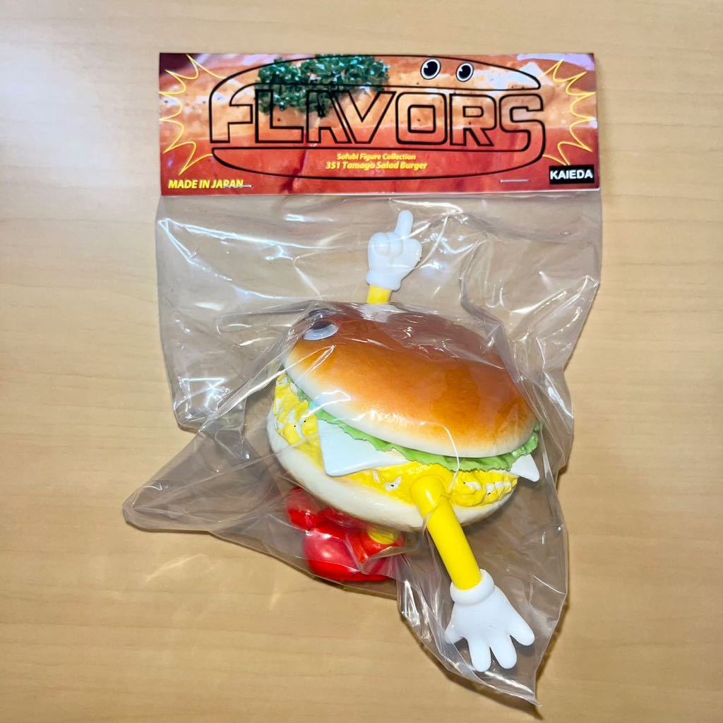 【未使用】KAIEDA たまごサラダバーガー フレーバーズ ハンバーガー ソフビ sofvi dune FLAVORS Tamago Salad Burger の落札情報詳細 - ヤフオク落札 ...