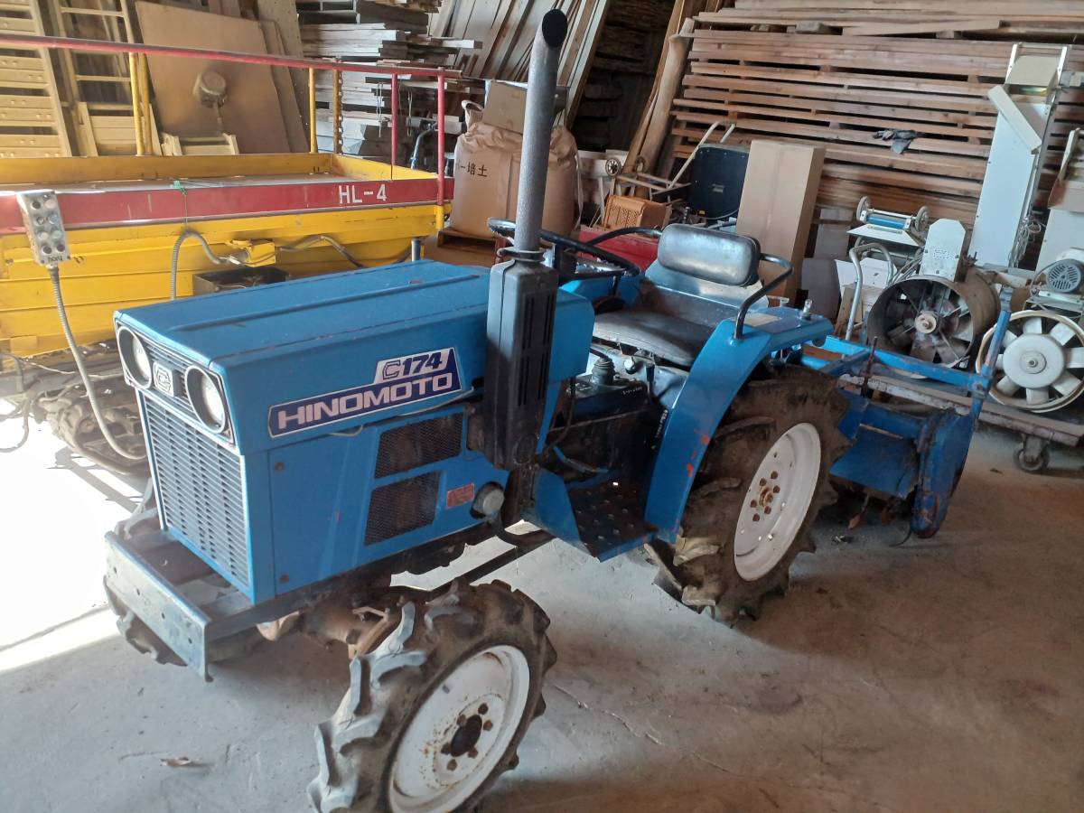 福島県発!! ヒノモト トラクター E264 4WD 中古 売切!! の落札情報詳細| ヤフオク落札価格情報 オークフリー