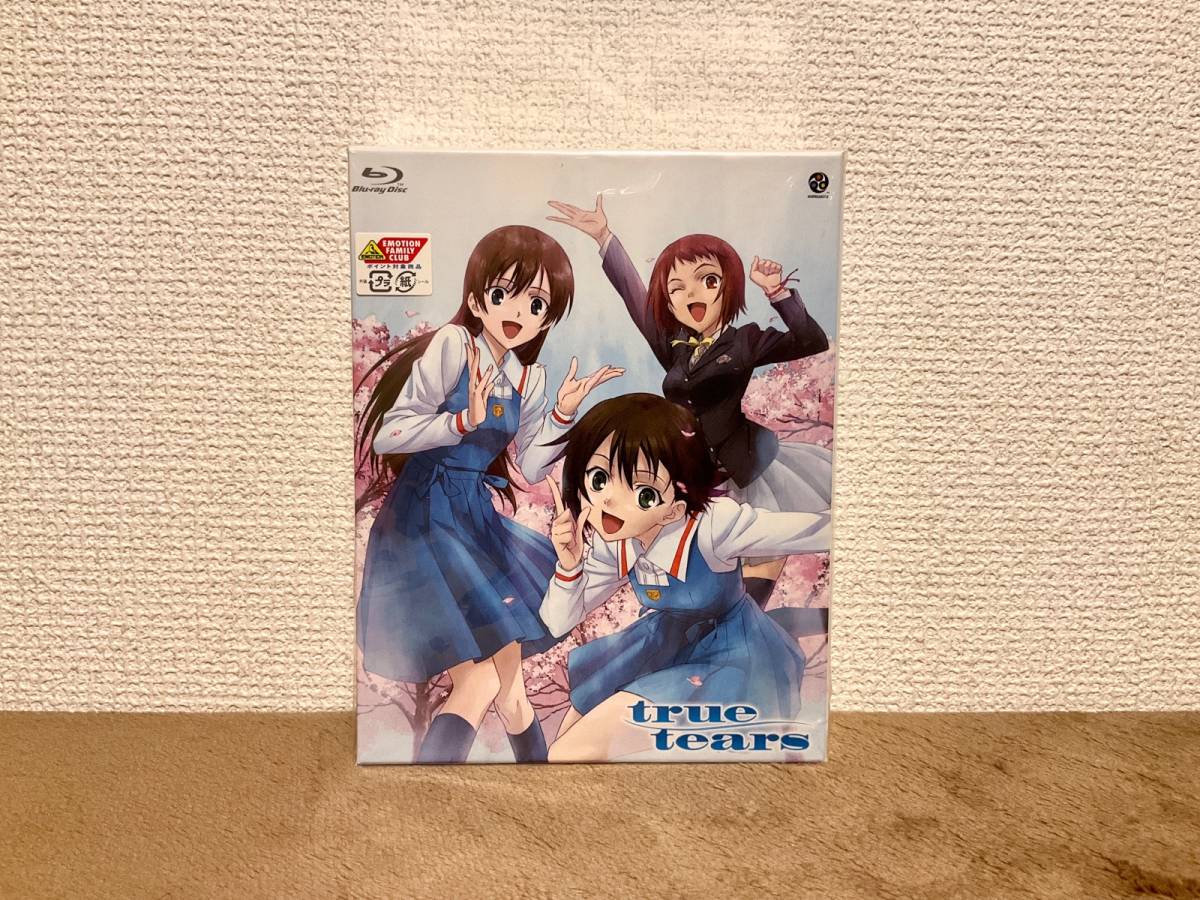 【目立った傷や汚れなし】[E53/2]true tears トゥルーティアーズ 特典テレカ/依澄れい/ラクリマ/アニメ版の落札情報詳細 - ヤフオク落札価格検索 オークフリー