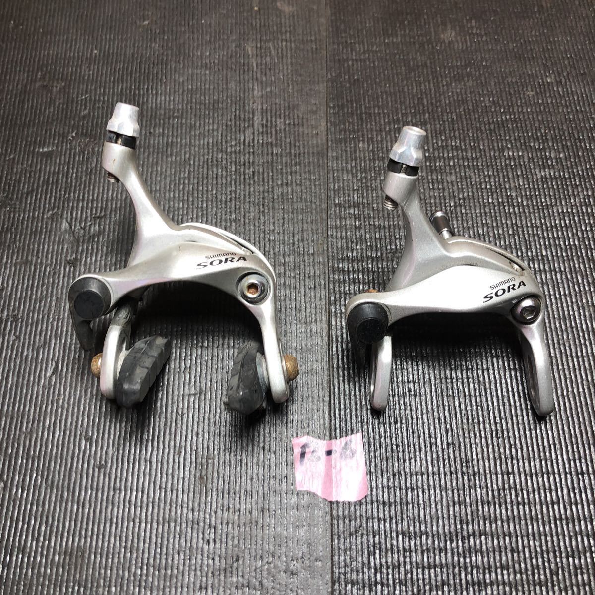 【傷や汚れあり】SHIMANO BR-3400 SORA キャリパーブレーキ 2 の落札情報詳細| ヤフオク落札価格情報 オークフリー