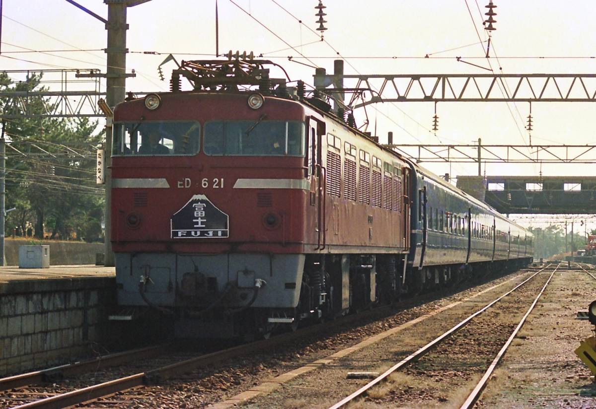 【未使用】♪ ED76 21＋24系 富士 KG写真 ♪ の落札情報詳細 - ヤフオク落札価格情報 オークフリー