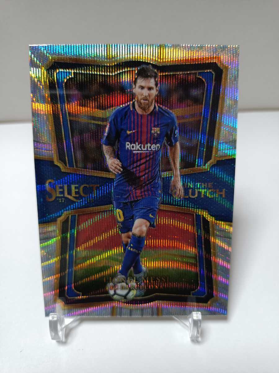 【目立った傷や汚れなし】2017-18 Panini Select Soccer 【Lionel Messi】★メッシ★ In The ...