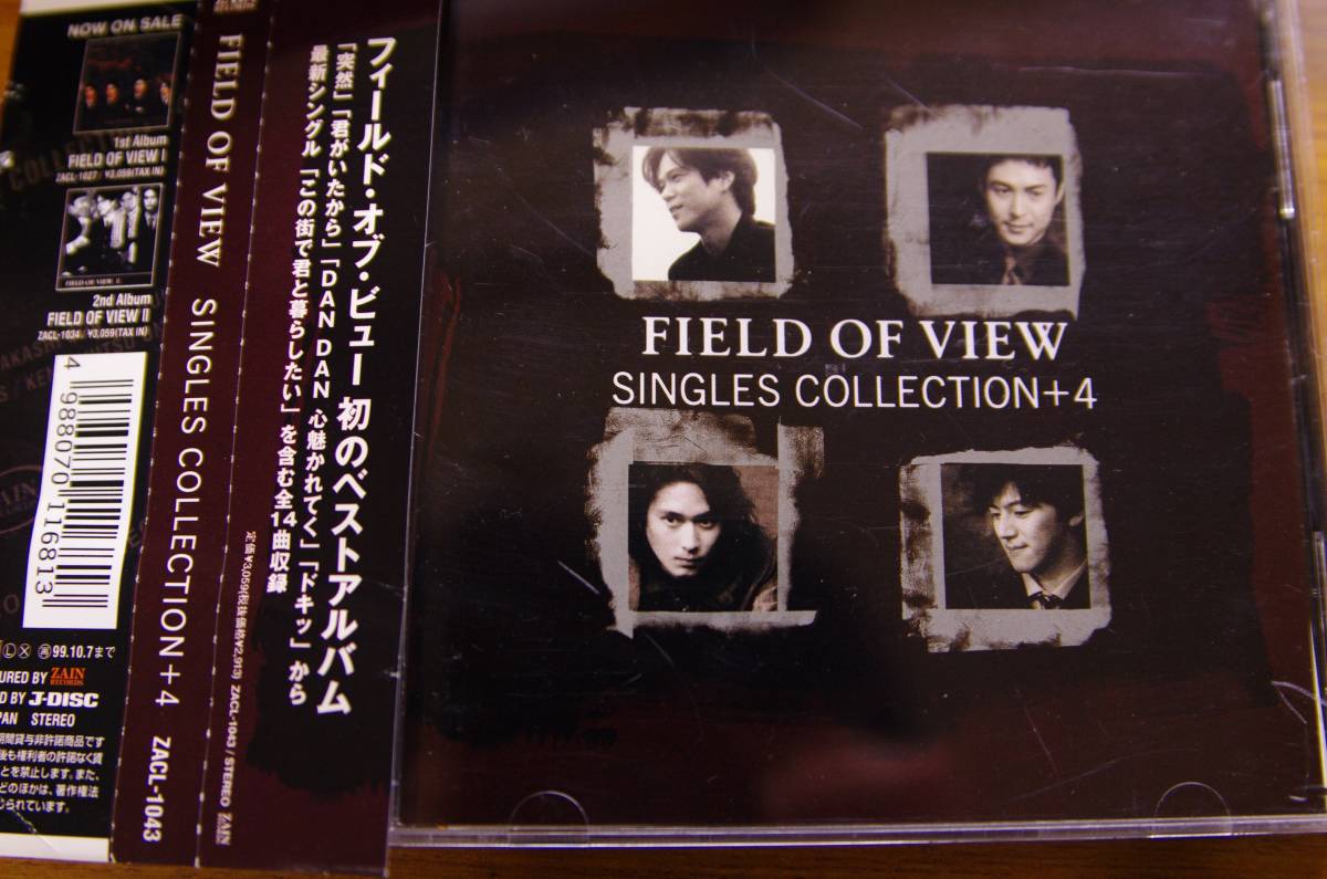【未使用に近い】新品同様 FIELD OF VIEW ベストCD SINGLES COLLECTION + 4 シングルコレクション ...