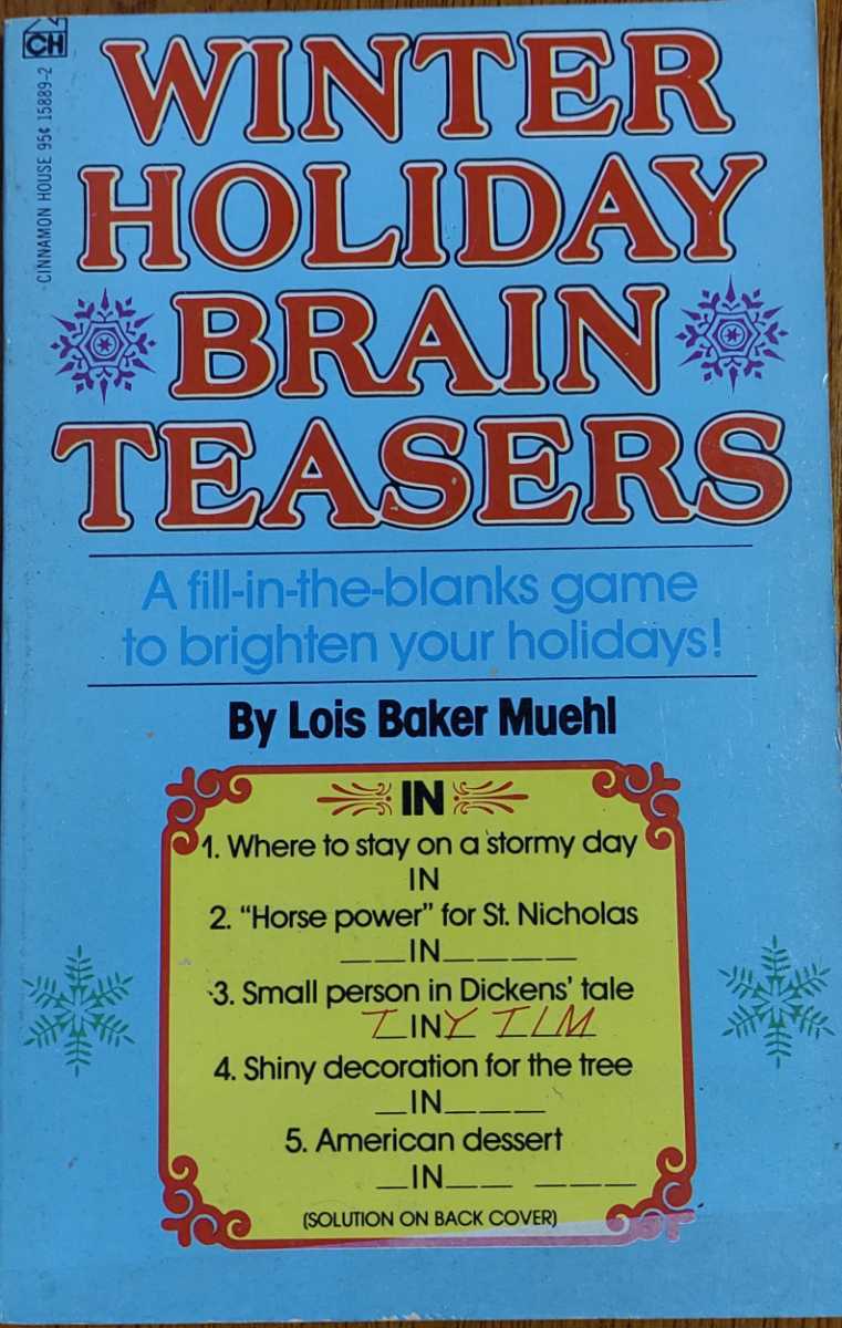 【目立った傷や汚れなし】WINTER HOLIDAY BRAIN TEASERSの落札情報詳細 - ヤフオク落札価格検索 オークフリー