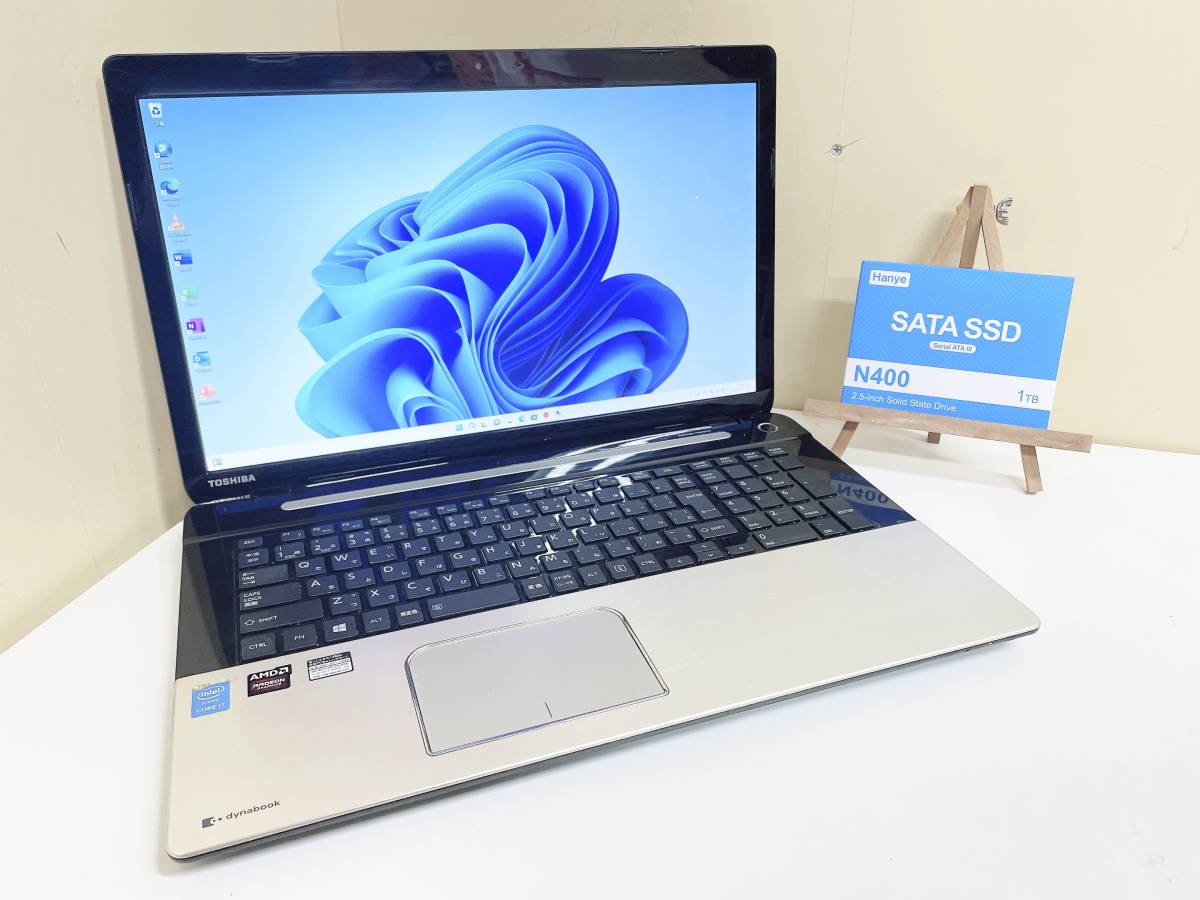 【やや傷や汚れあり】[FullHD+最強i7+新品SSD1TB+メモリ16GB] 東芝 dynabook AZ87 core i7 ...
