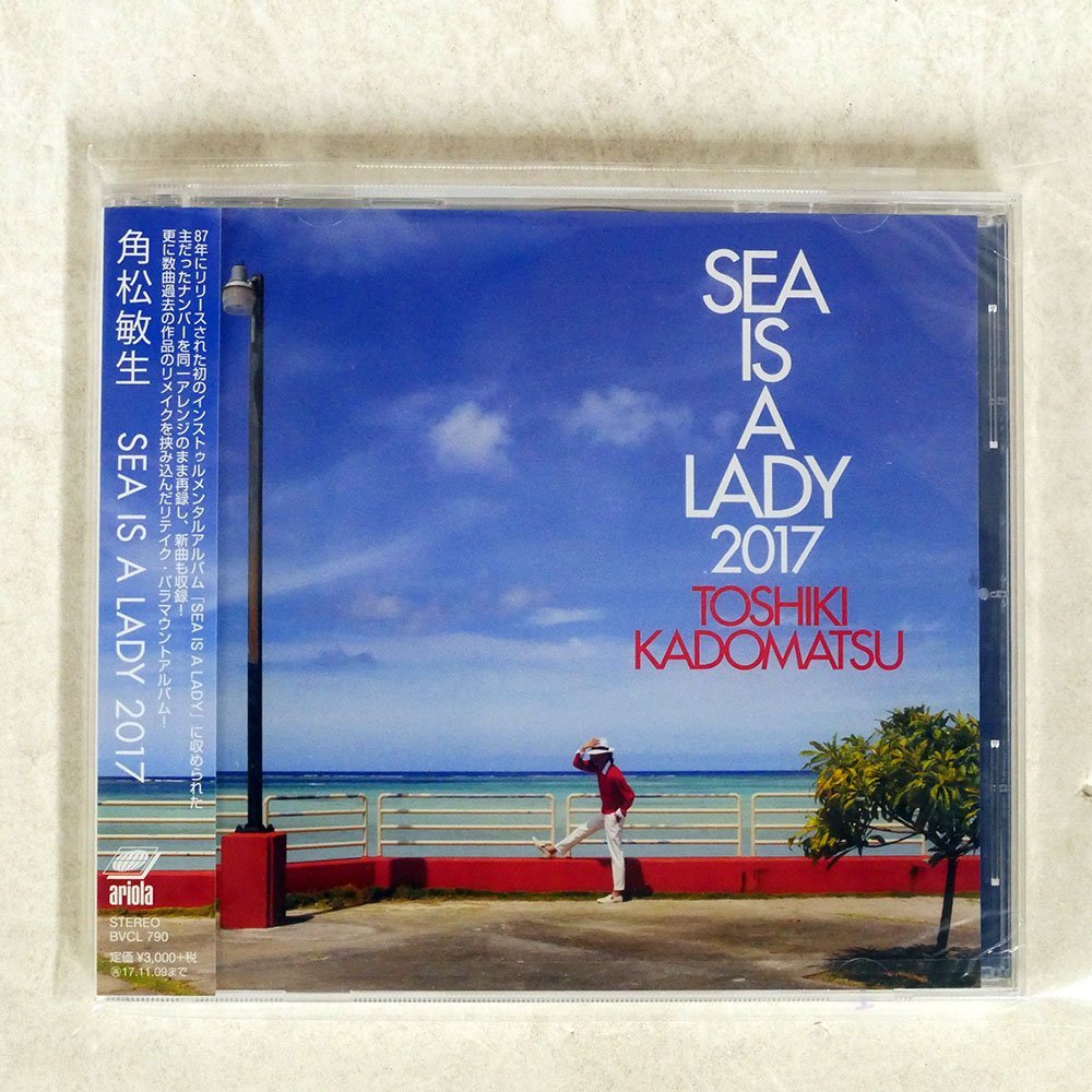 【未使用に近い】未開封 角松敏生/SEA IS A LADY 2017/アリオラジャパン BVCL790 の落札情報詳細 - Yahoo ...